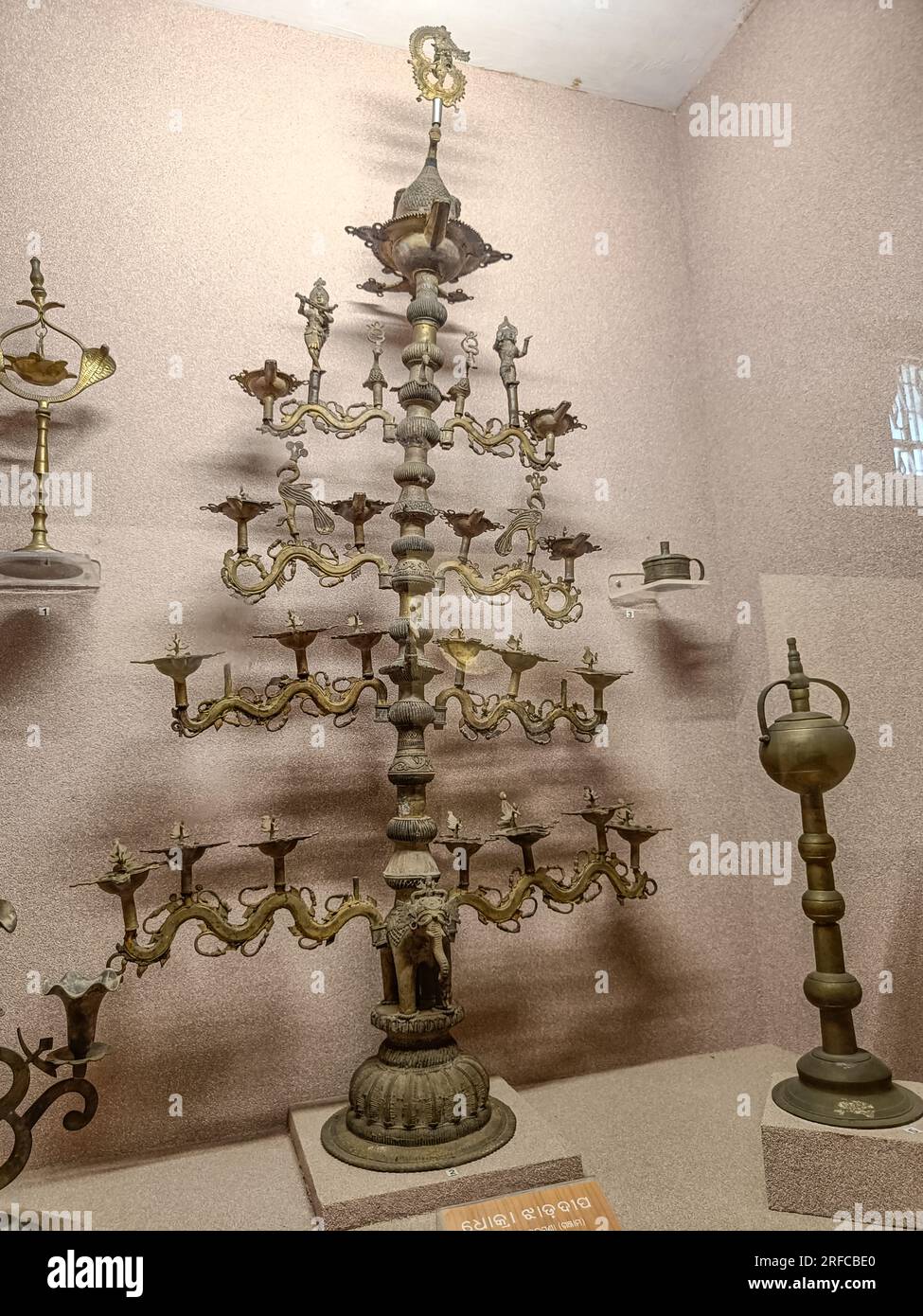 Dhokra Jhada Deepa. From Ganjam. Contemporary. A brass lamp that's used ...