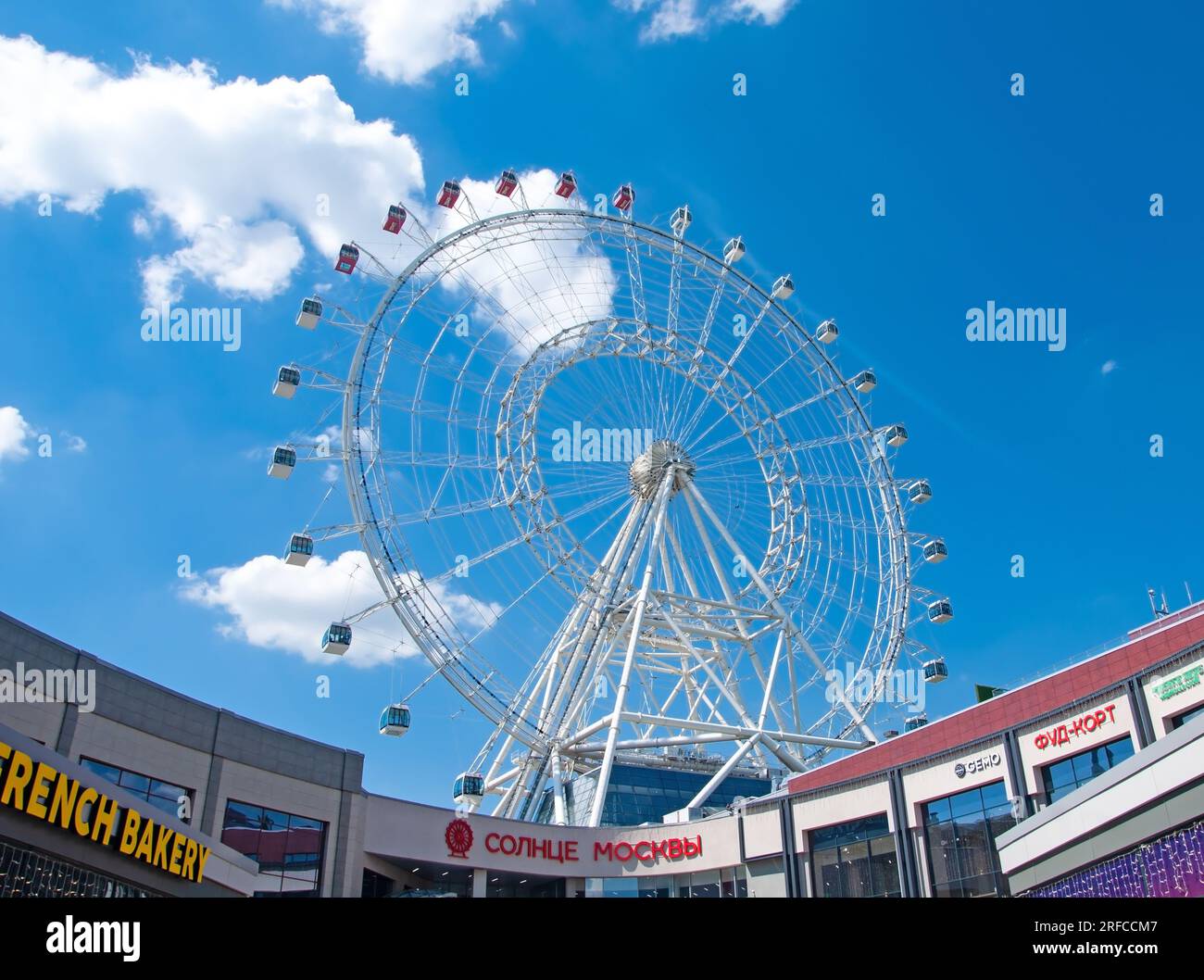 Moscow, Russia - July 17 , 2023: Ferris wheel called Sun of Moscow ...