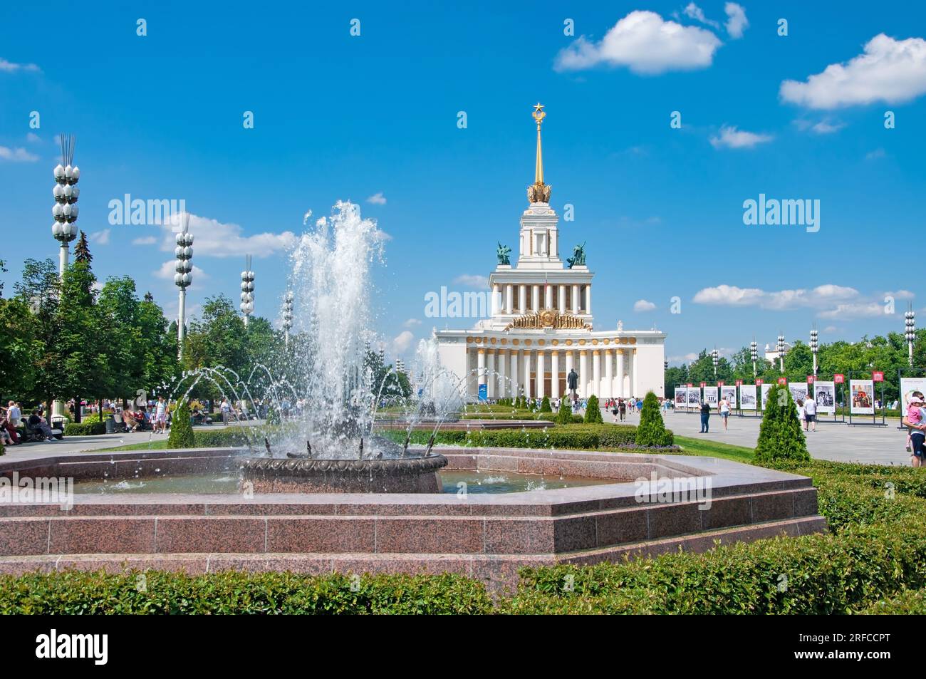 Moscow, Russia - July 17 , 2023: All-Russian Exhibition Center Pavilion ...