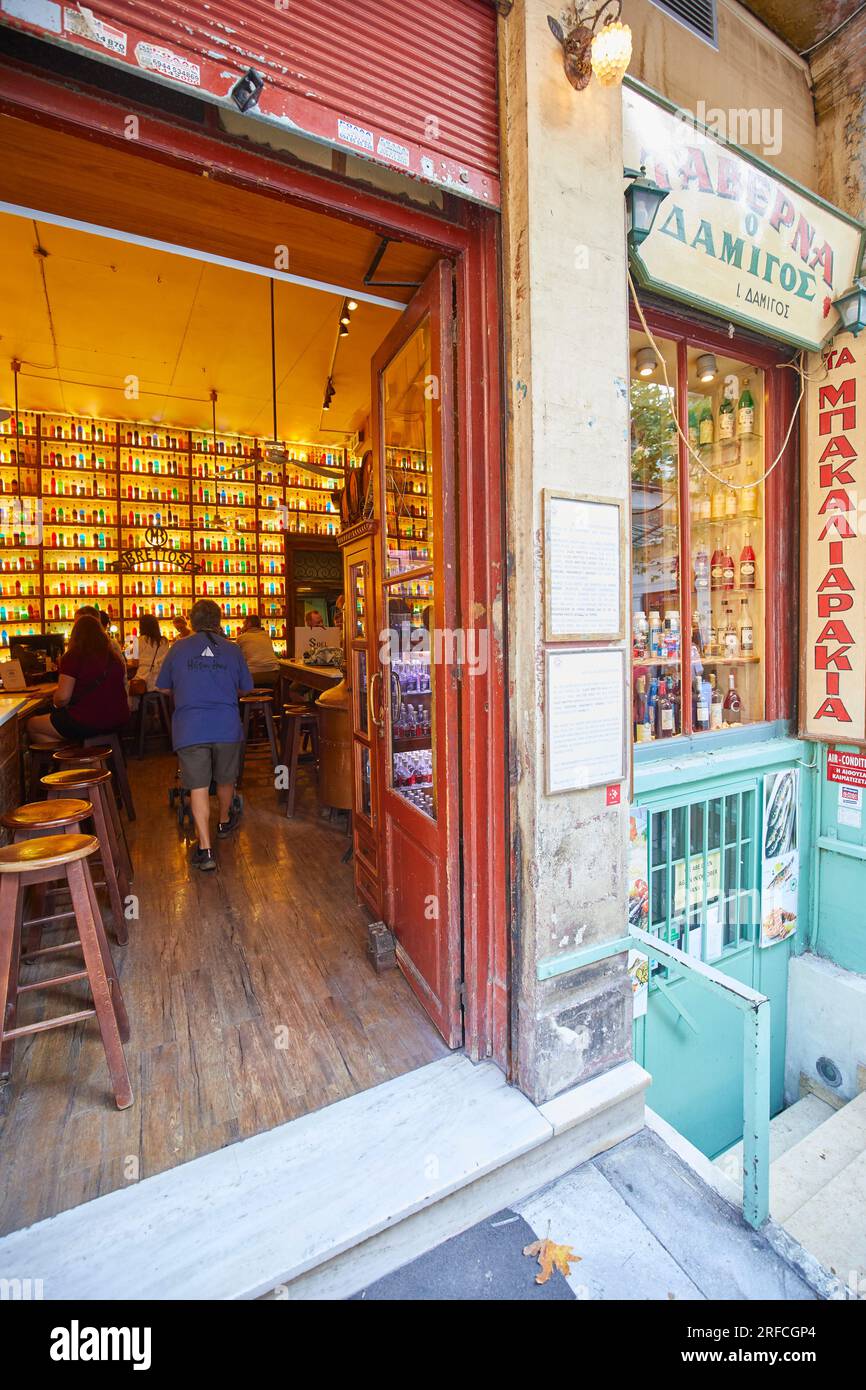 Bar plaka interior hi-res stock photography and images - Alamy