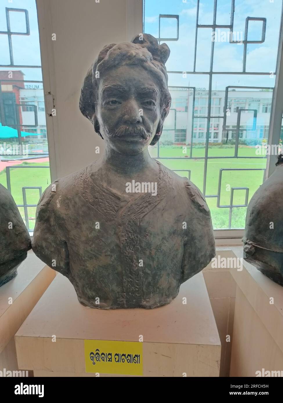 The Paika rebellion: Krutibas Patsani Stock Photo - Alamy