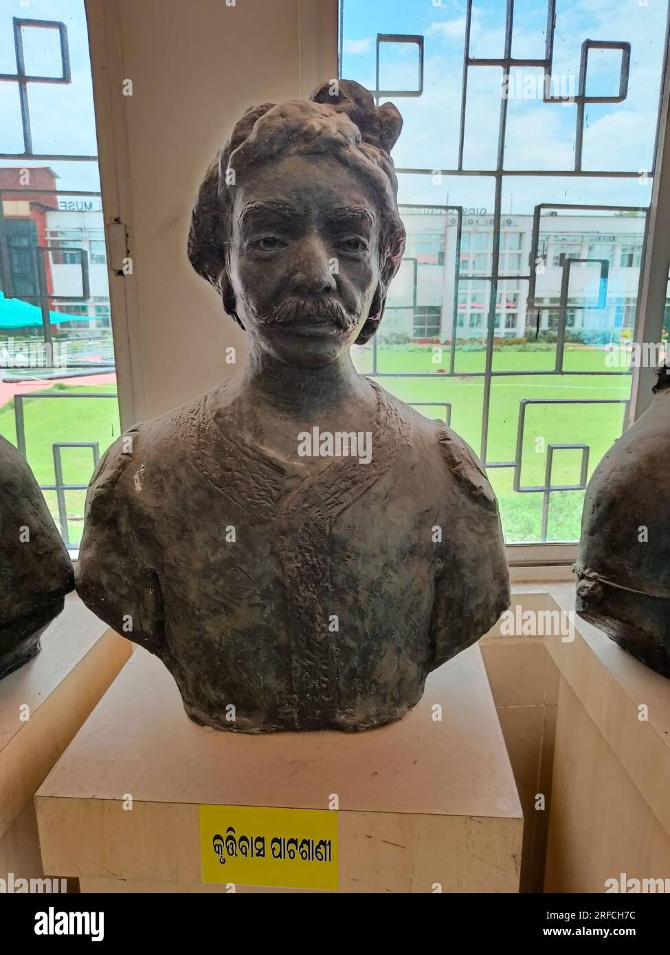 The Paika rebellion: Krutibas Patsani Stock Photo - Alamy