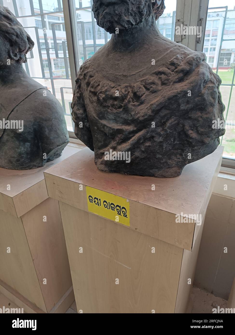 The Paika rebellion: Jayi Rajaguru Stock Photo - Alamy