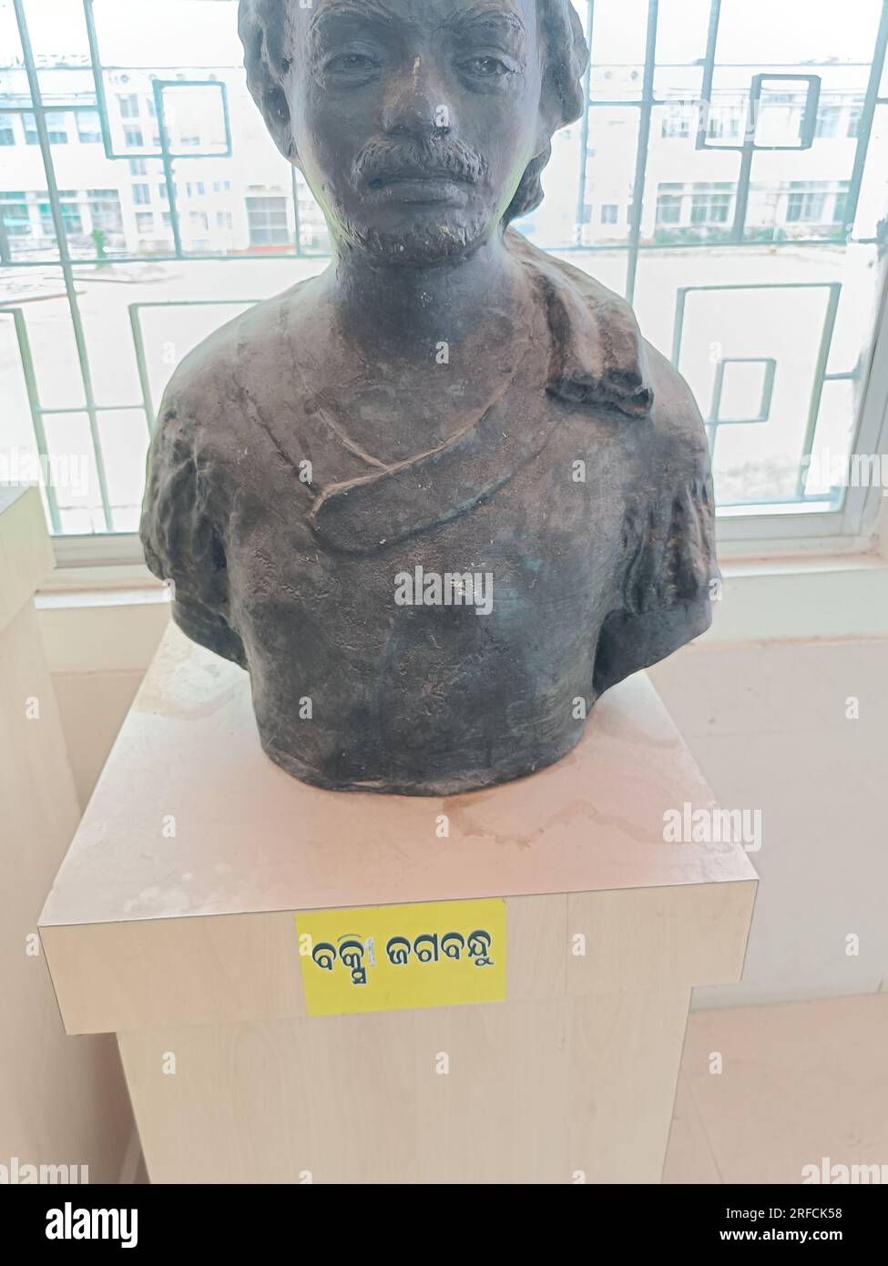 The Paika rebellion: Bakshi Jagabandhu Stock Photo - Alamy