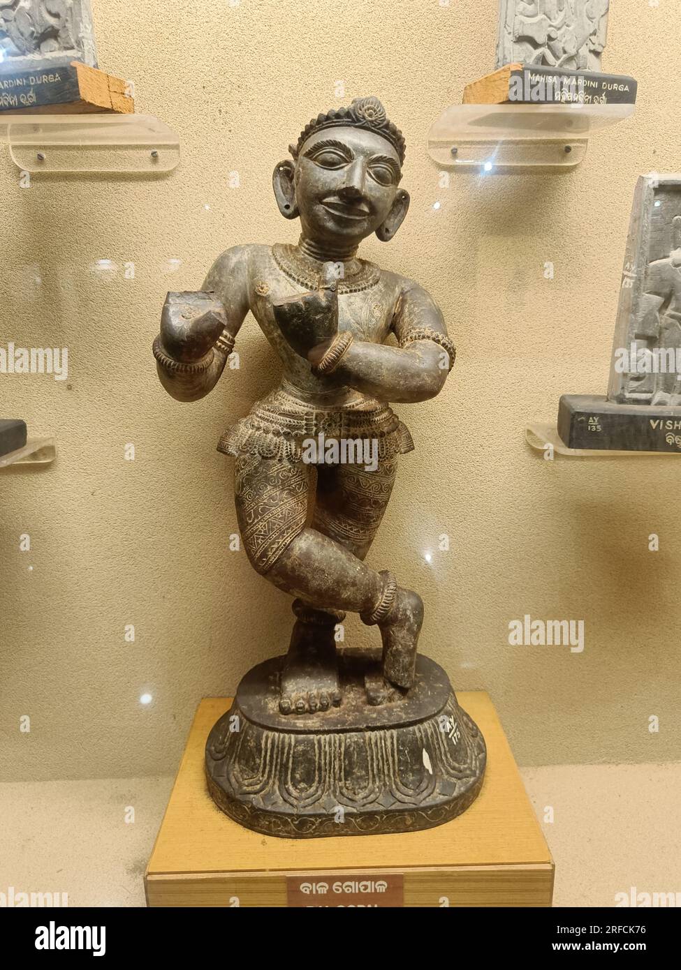 Bal krishna hi-res stock photography and images - Alamy