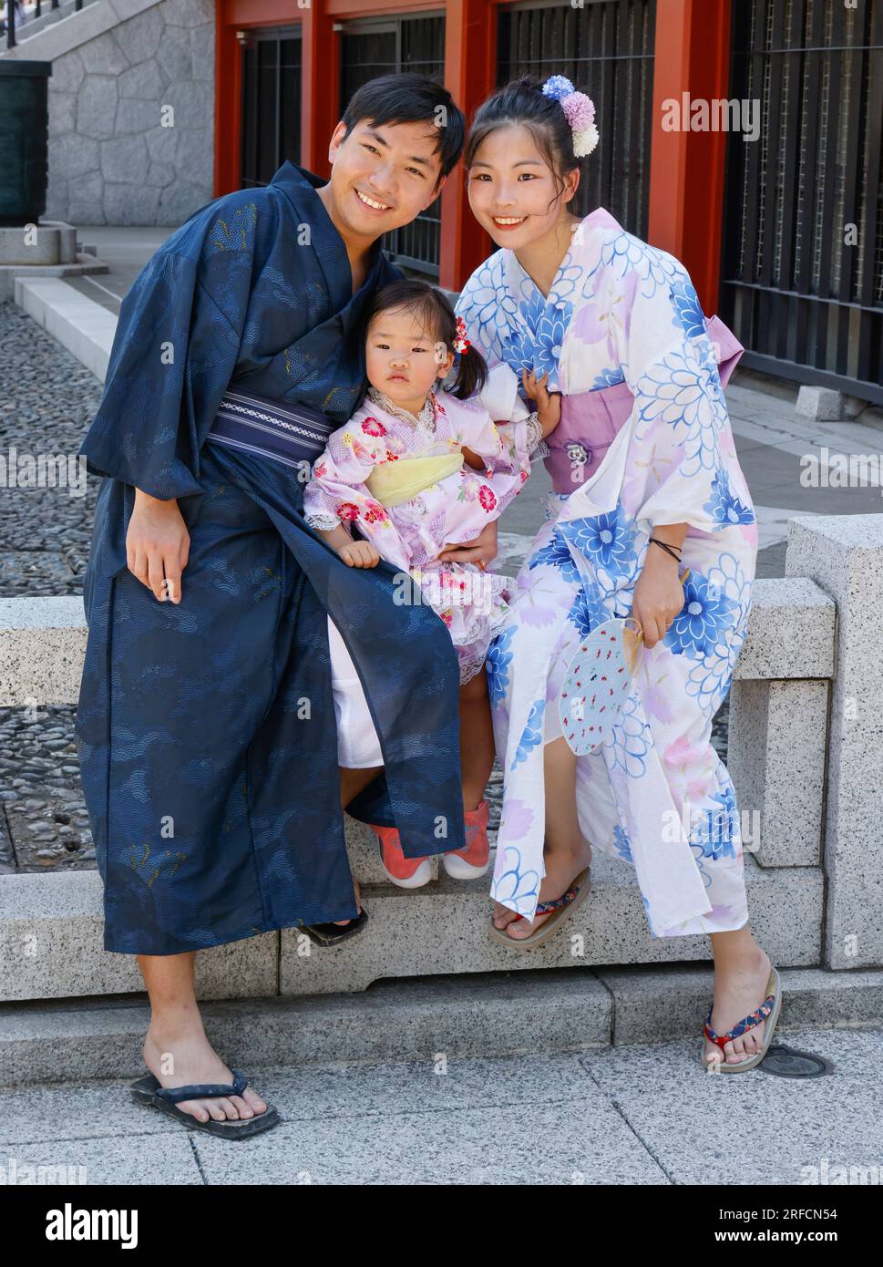 Japanese wife hi-res stock photography and images - Alamy