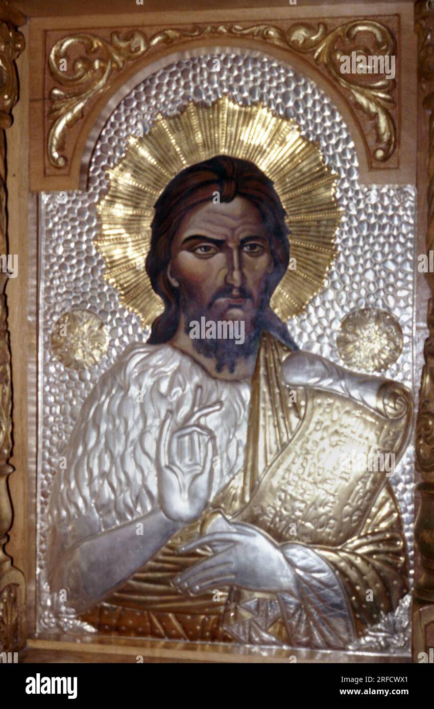 Hadambu Monastery, Iasi County, Romania, 1999. Icon depicting a stern ...