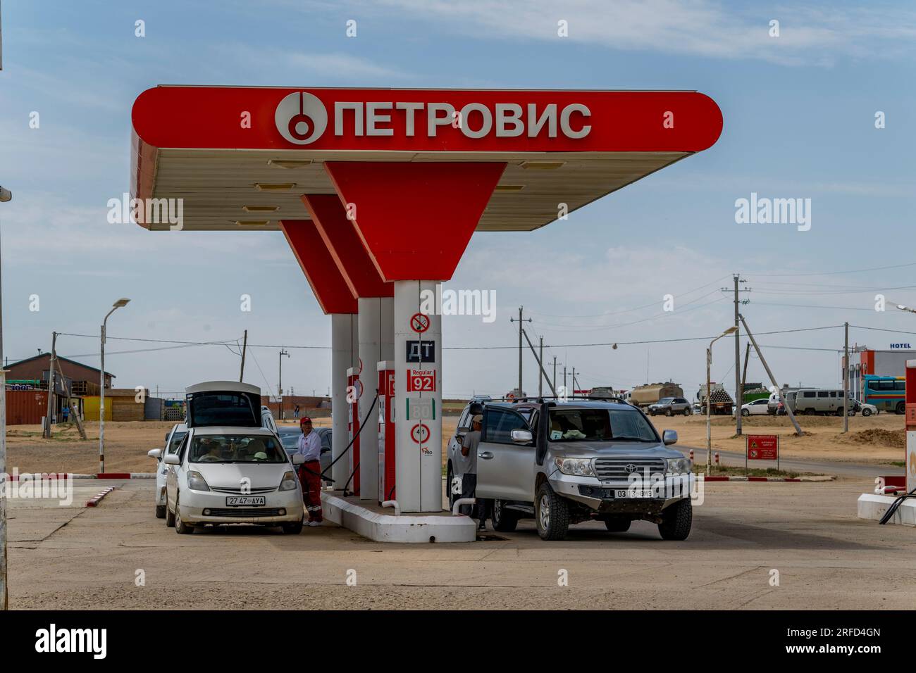 Mandalgovi hi-res stock photography and images - Alamy