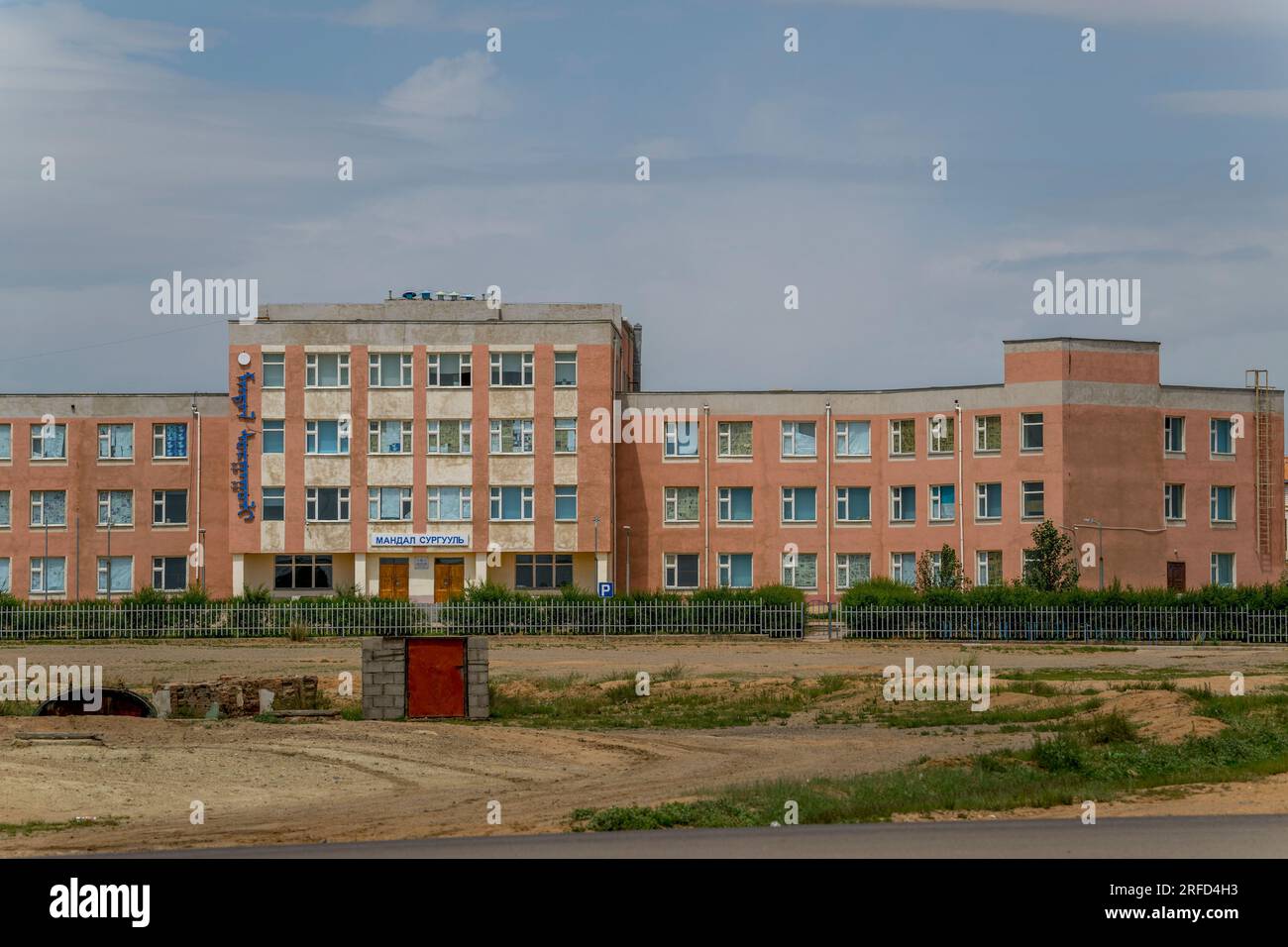 The high school in Mandalgovi, Mongolia, a town which is located on the ...