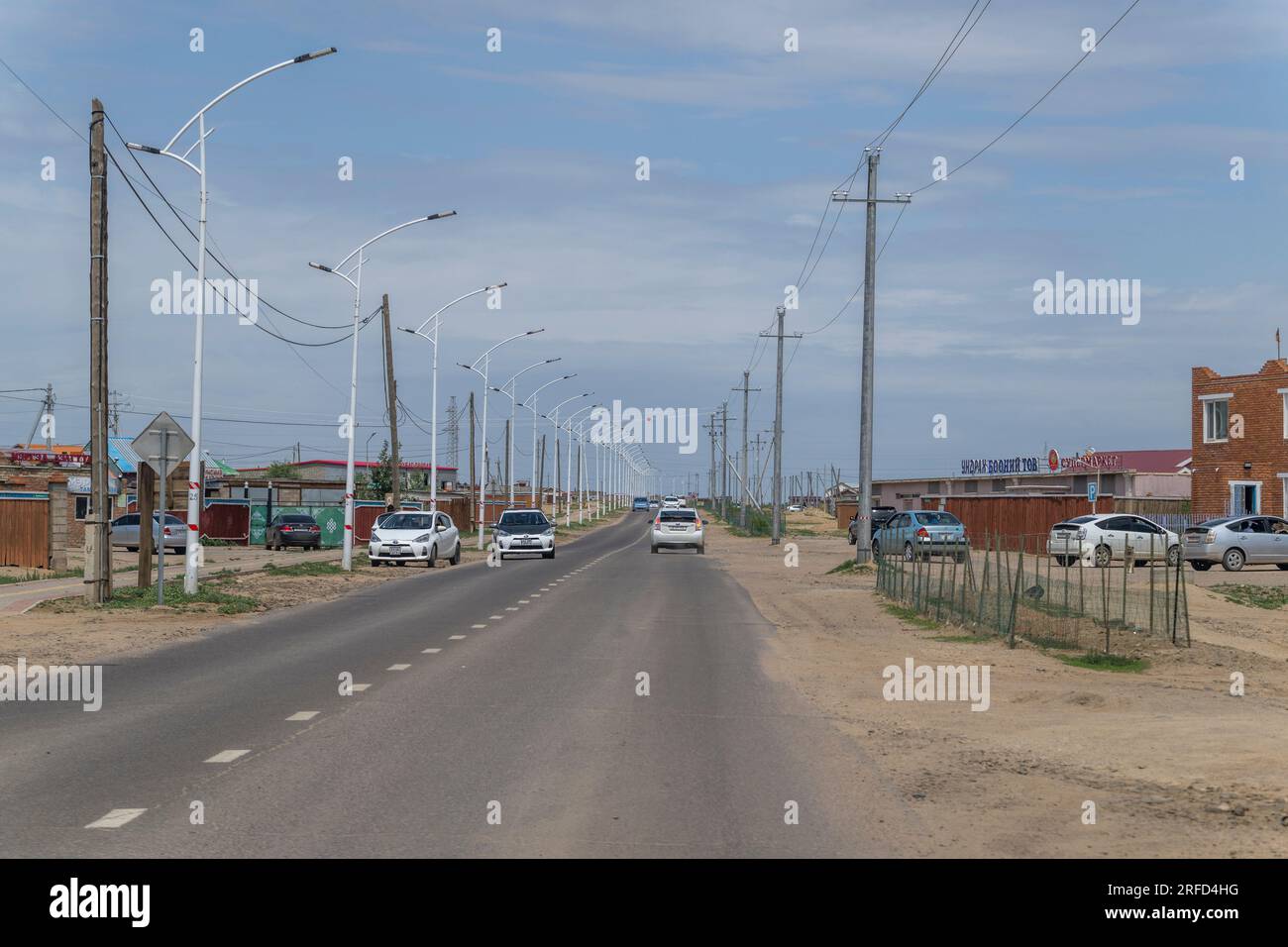 A street scene in Mandalgovi, Mongolia, a town which is located on the transition zone of ...