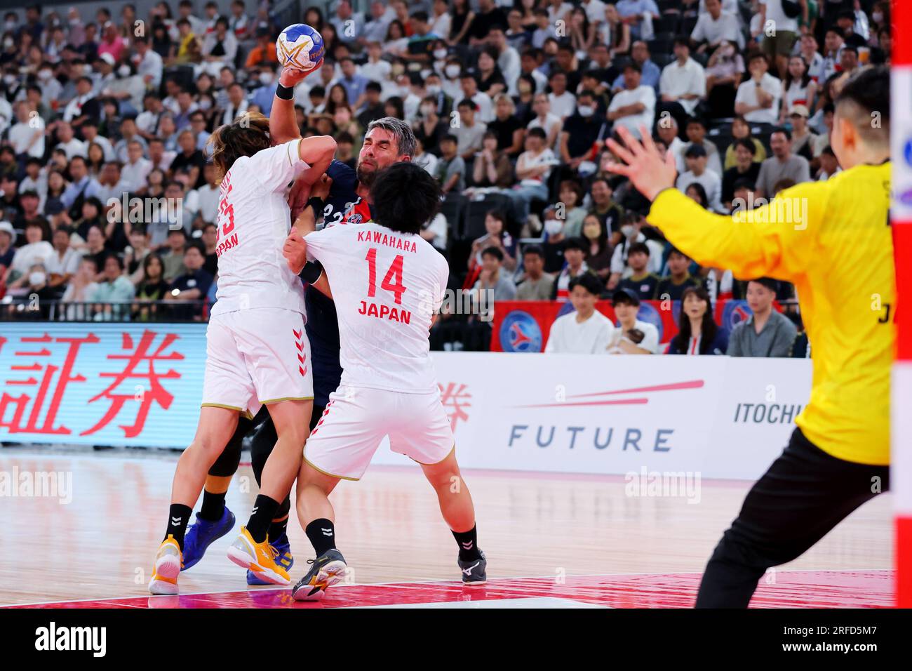 Ariake Arena Tokyo, Japan. 2nd Aug, 2023. Luka Karabatic (PSG), AUGUST ...