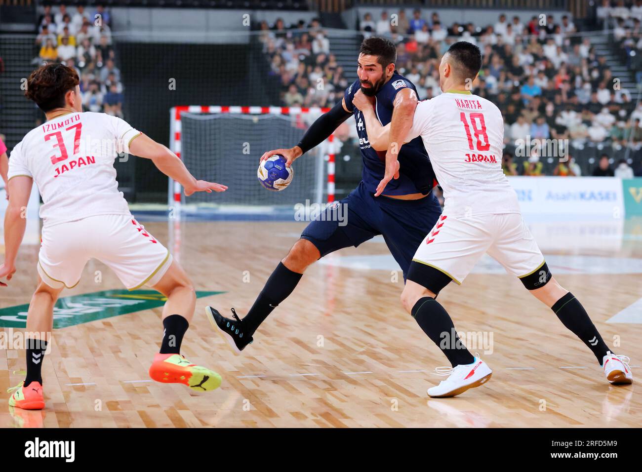 Ariake Arena Tokyo, Japan. 2nd Aug, 2023. Nikola Karabatic (PSG ...