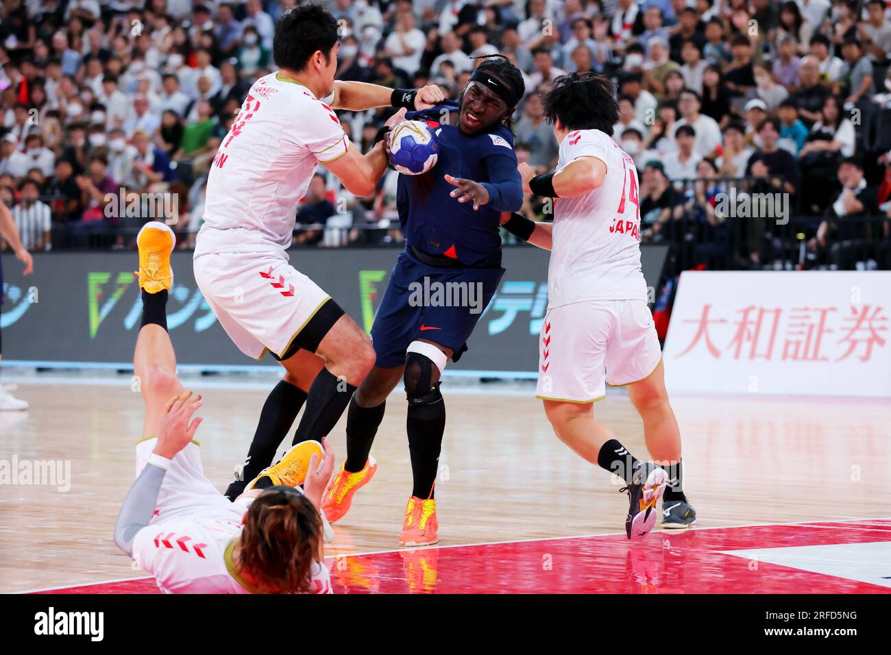 Ariake Arena Tokyo, Japan. 2nd Aug, 2023. Adama Keita (PSG), AUGUST 2 ...