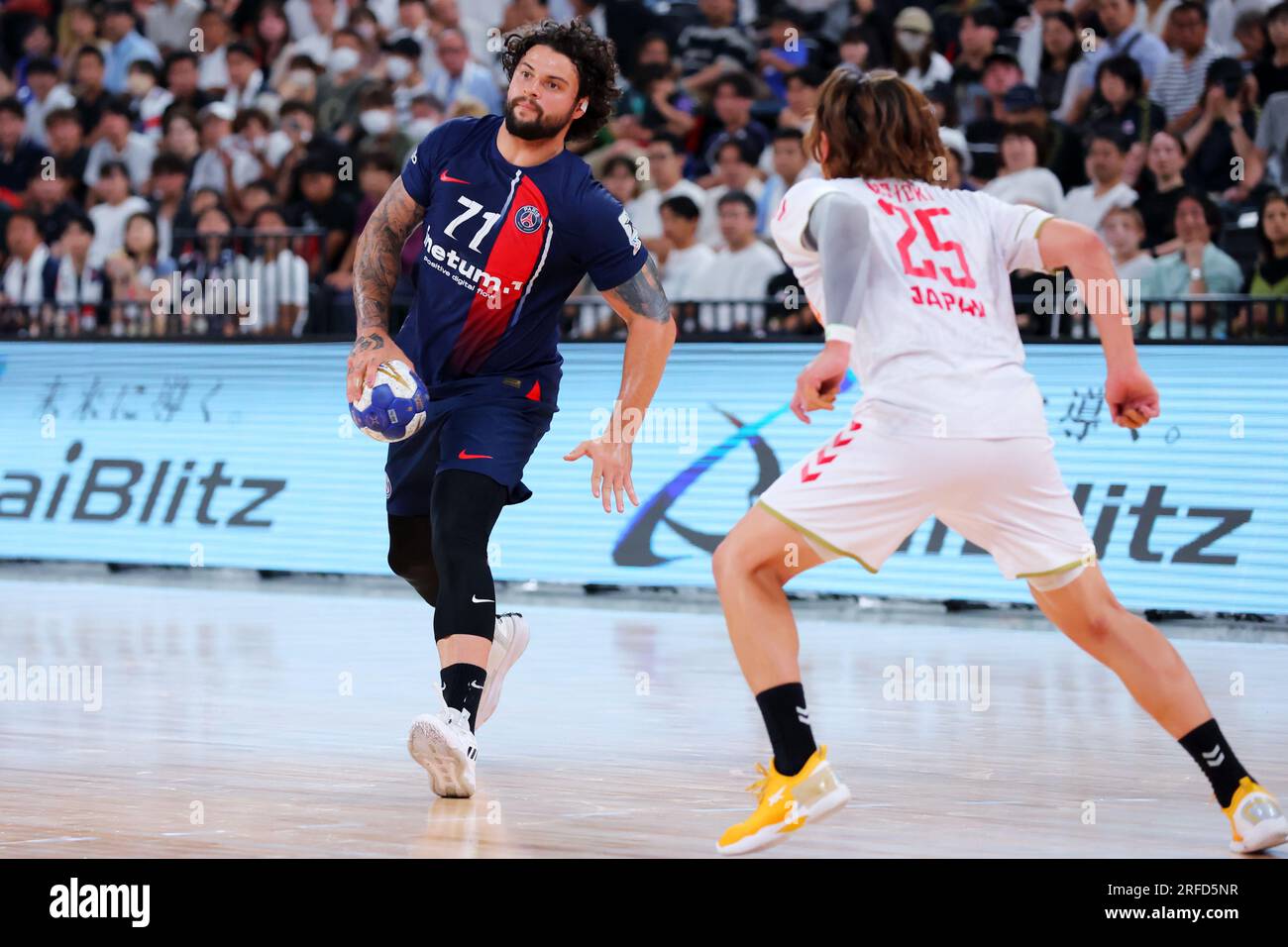 Ariake Arena Tokyo, Japan. 2nd Aug, 2023. Elohim Prandi (PSG), AUGUST 2 ...