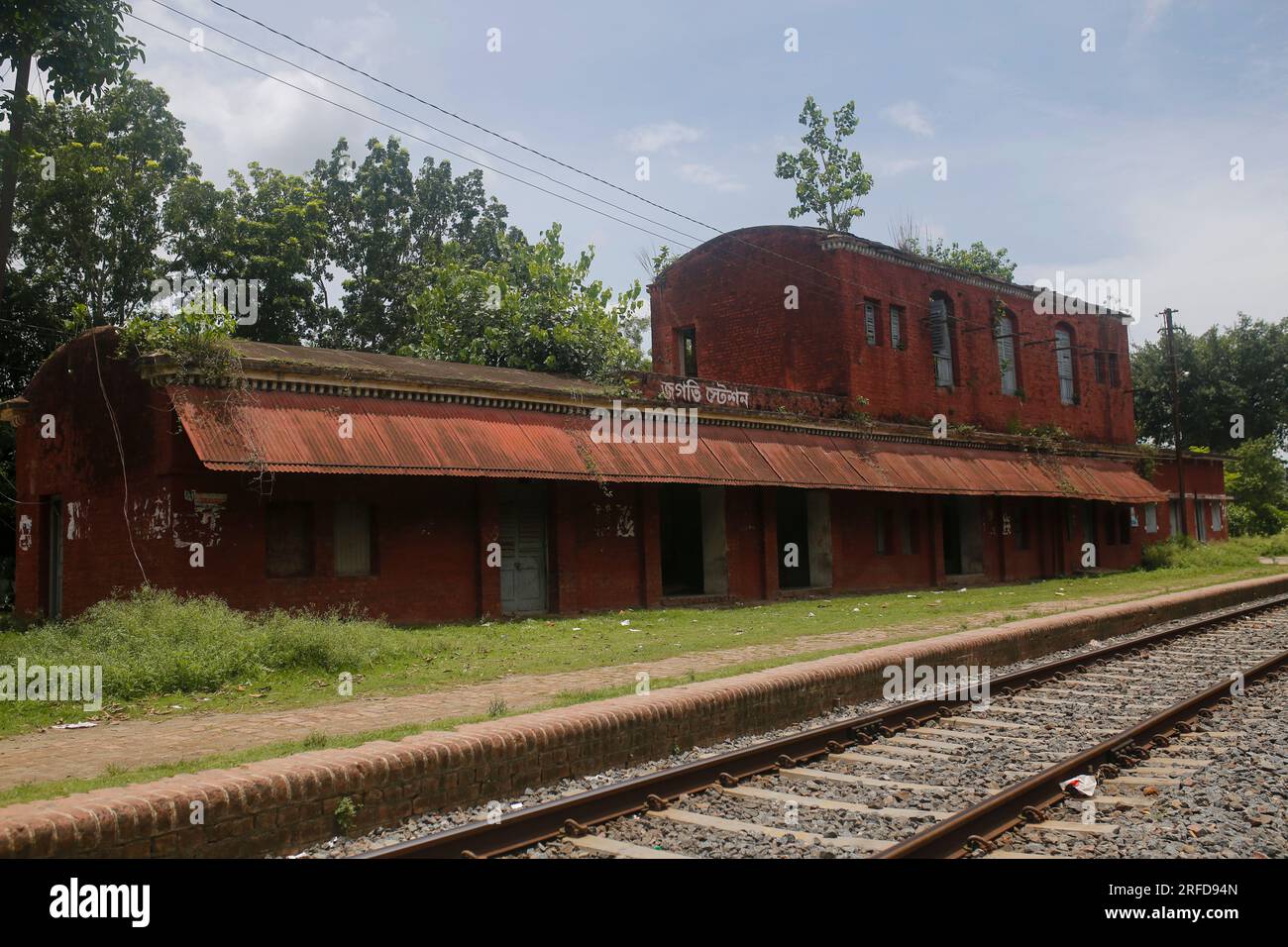 A view of Jagati railway station in Kushtia the first railway station ...