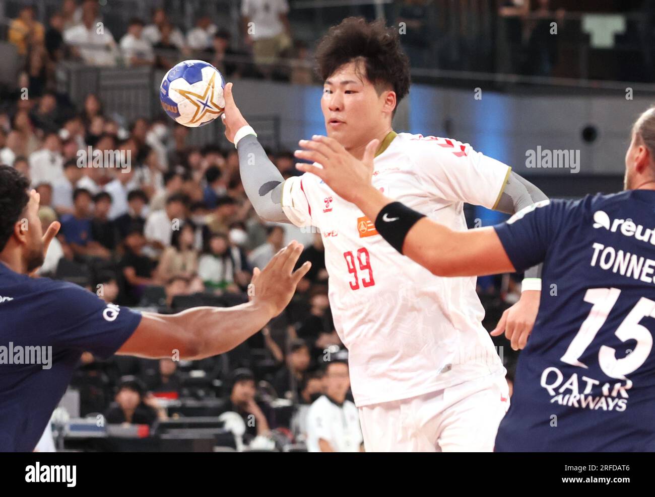 Tokyo, Japan. 2nd Aug, 2023. Japanese national team's Daiki Kani shoots ...