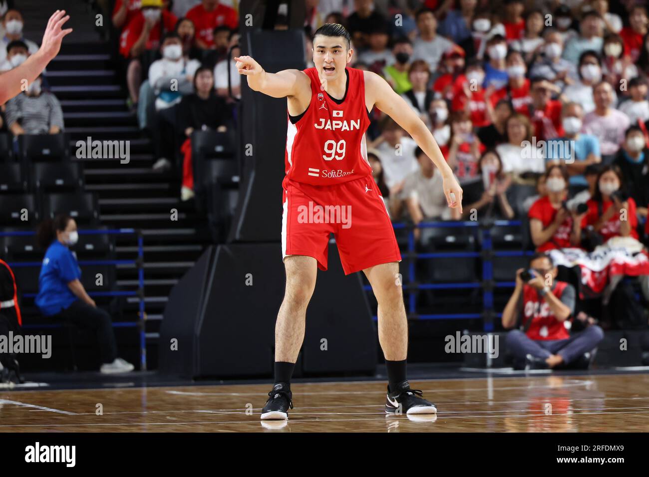 Gunma, Japan. 2nd Aug, 2023. Koya Kawamata (JPN) Basketball : Men's ...