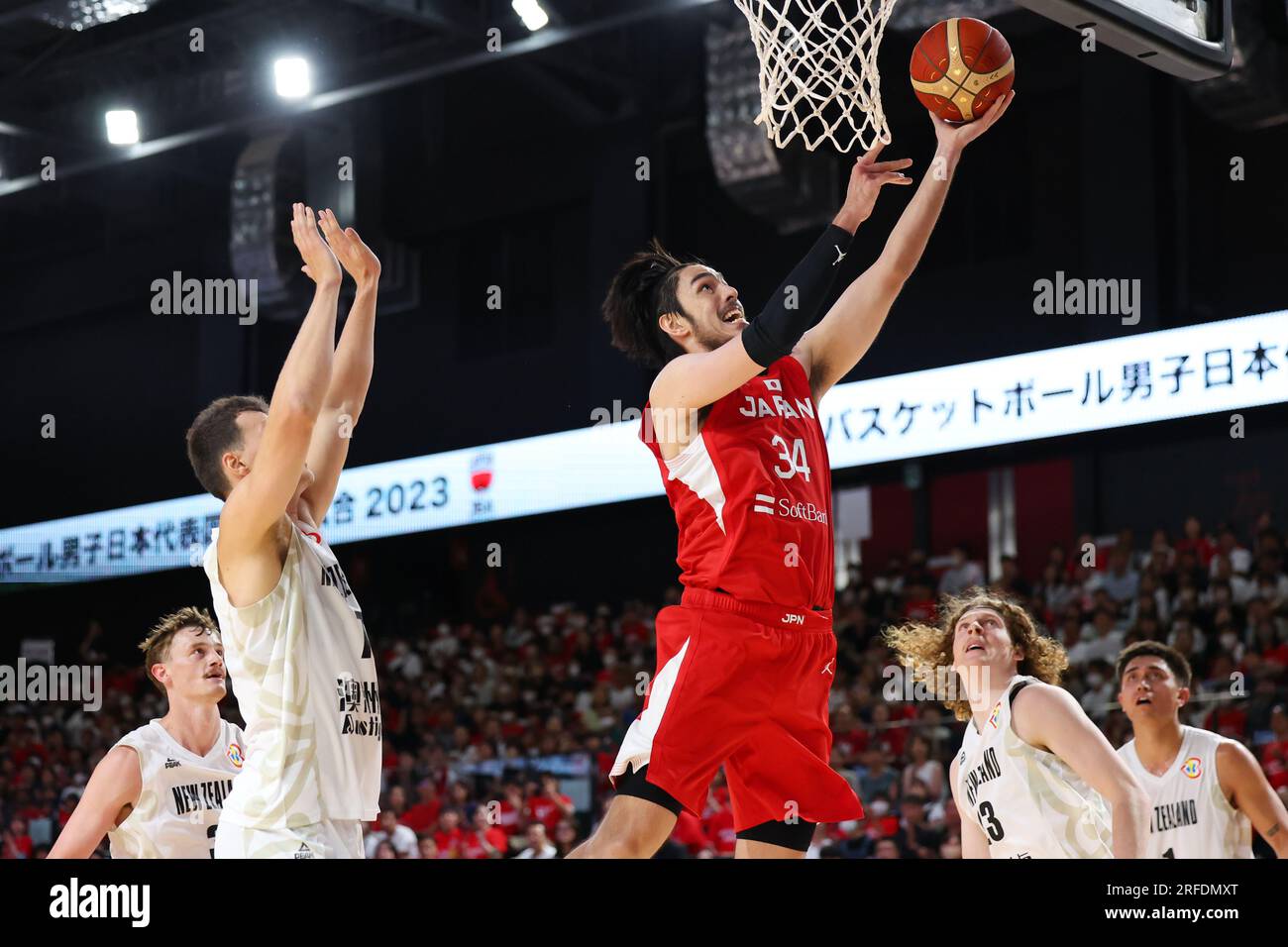 Gunma, Japan. 2nd Aug, 2023. Hugh Watanabe (JPN) Basketball : Men's ...