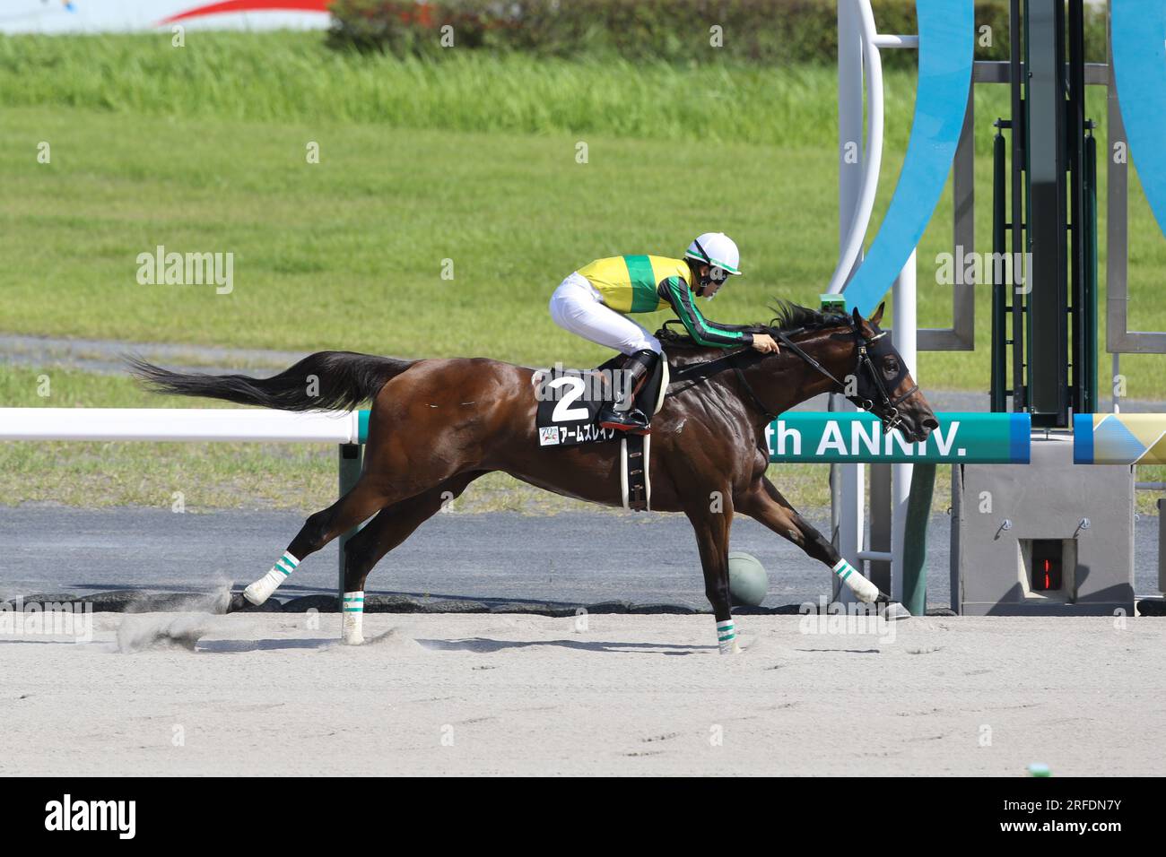 Aichi, Japan. 22nd July, 2023. 2023/07/22 CHUKYO 10R 2 KIYOSU TOKUBETSU ...