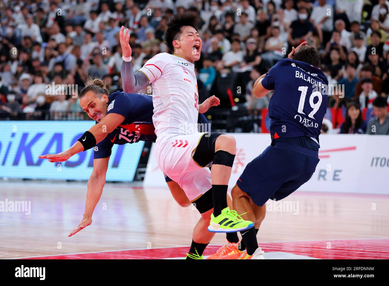 Ariake Arena Tokyo, Japan. 2nd Aug, 2023. Daiki Kani (JPN), AUGUST 2 ...