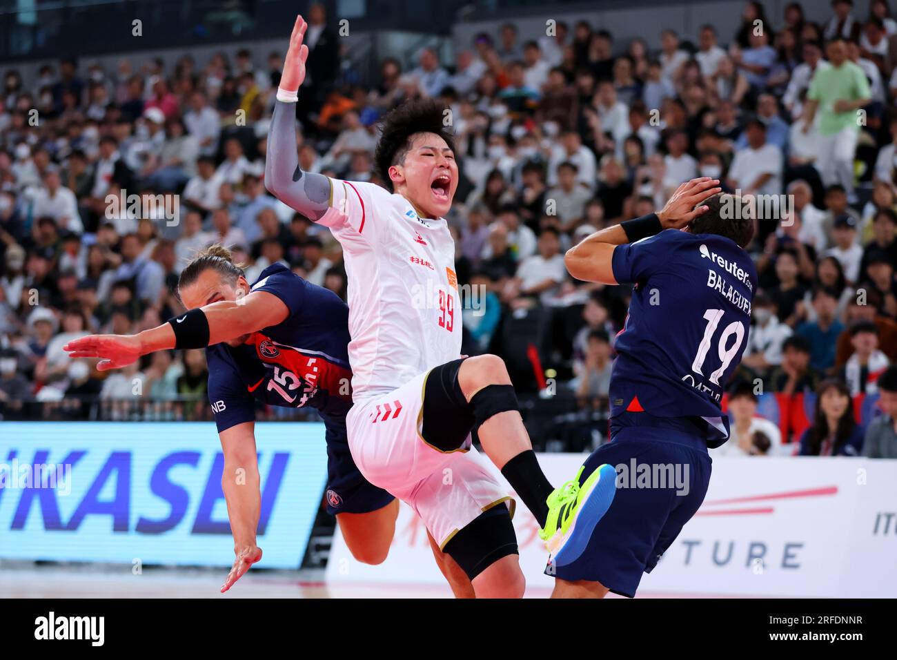 Ariake Arena Tokyo, Japan. 2nd Aug, 2023. Daiki Kani (JPN), AUGUST 2 ...