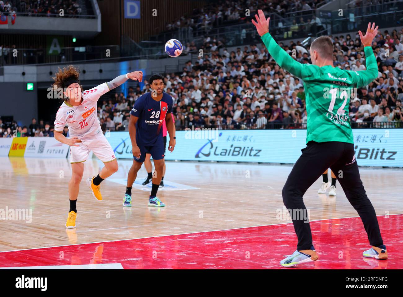 Ariake Arena Tokyo, Japan. 2nd Aug, 2023. (L-R) Hiroki Motoki (JPN ...