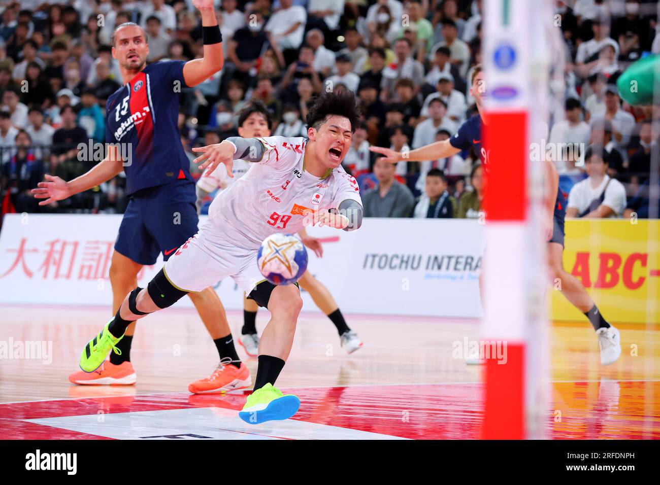 Ariake Arena Tokyo, Japan. 2nd Aug, 2023. Daiki Kani (JPN), AUGUST 2 ...