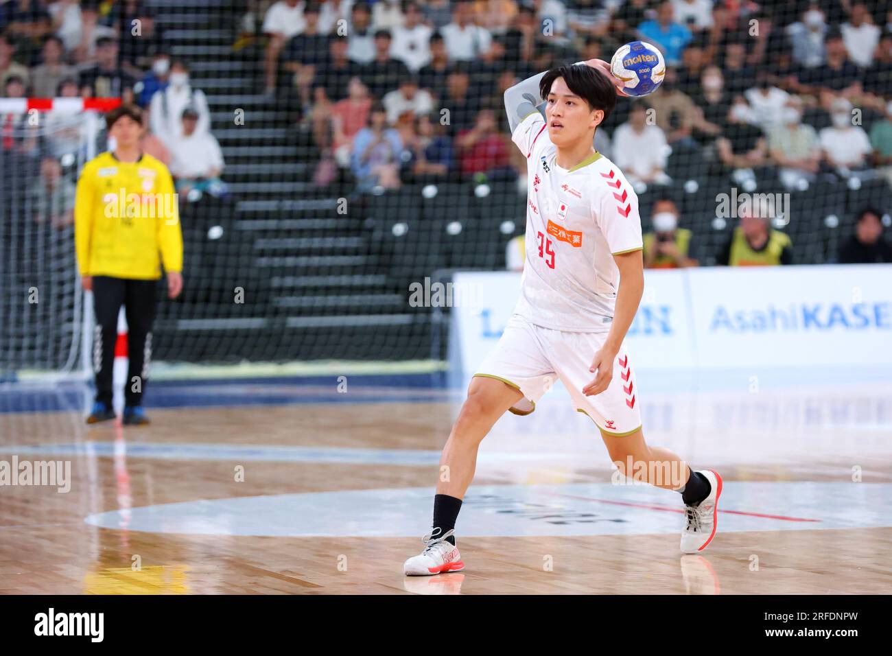 Ariake Arena Tokyo, Japan. 2nd Aug, 2023. Naoki Fujisaka (JPN), AUGUST ...