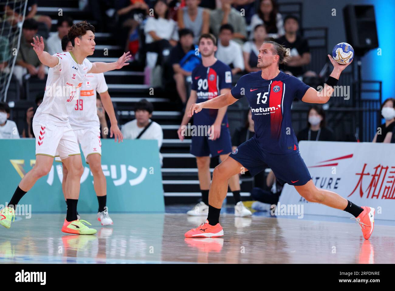 Ariake Arena Tokyo, Japan. 2nd Aug, 2023. (L-R) Shin Izumoto (JPN ...