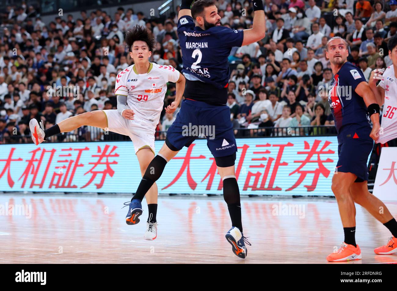 Ariake Arena Tokyo, Japan. 2nd Aug, 2023. Naoki Fujisaka (JPN), AUGUST ...