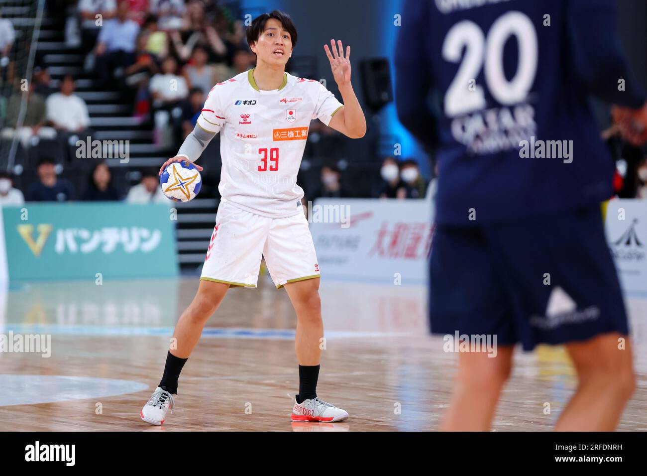 Ariake Arena Tokyo, Japan. 2nd Aug, 2023. Naoki Fujisaka (JPN), AUGUST ...