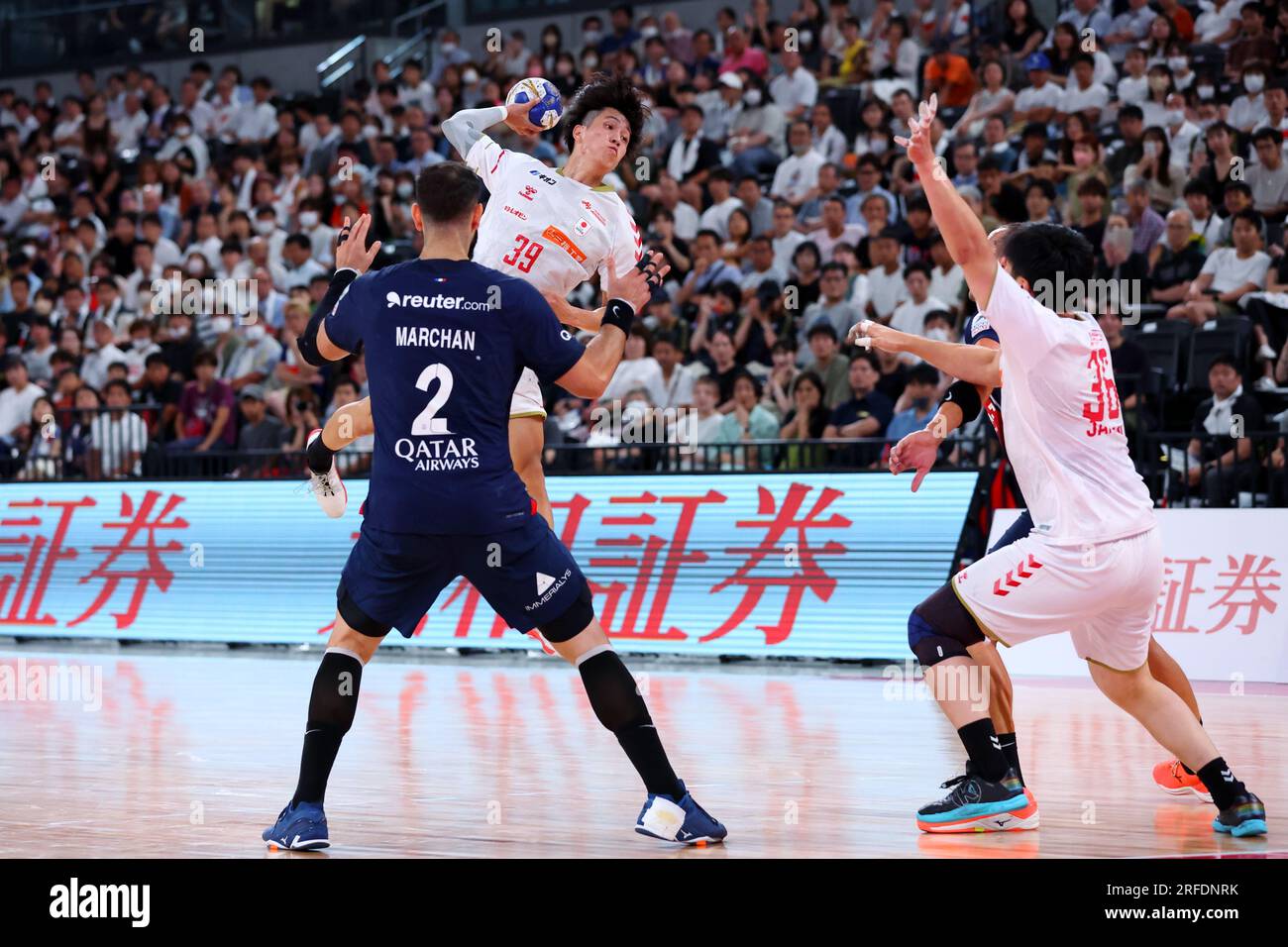 Ariake Arena Tokyo, Japan. 2nd Aug, 2023. Naoki Fujisaka (JPN), AUGUST ...