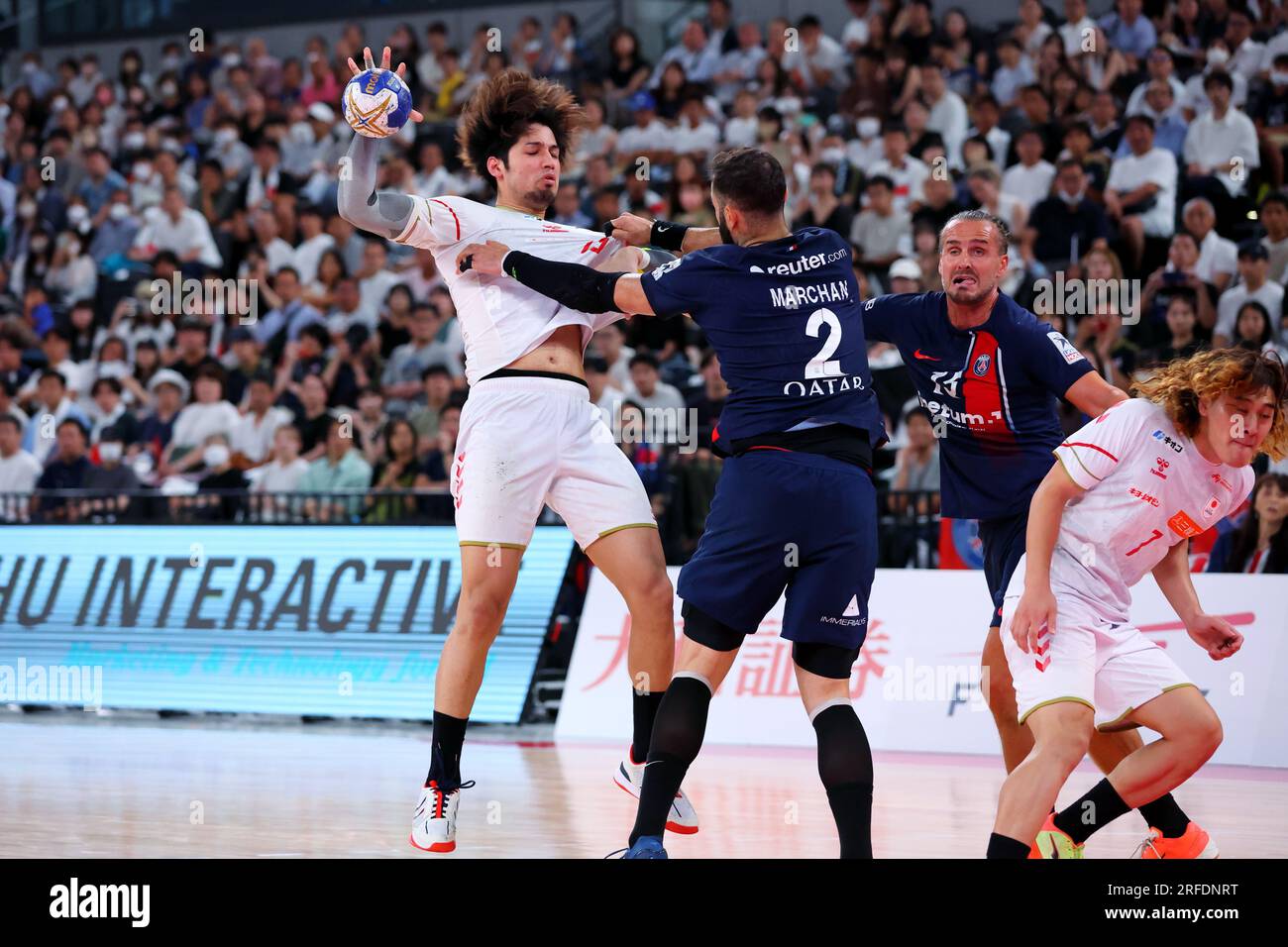 Ariake Arena Tokyo, Japan. 2nd Aug, 2023. Baig Adam Yuki (JPN), AUGUST ...