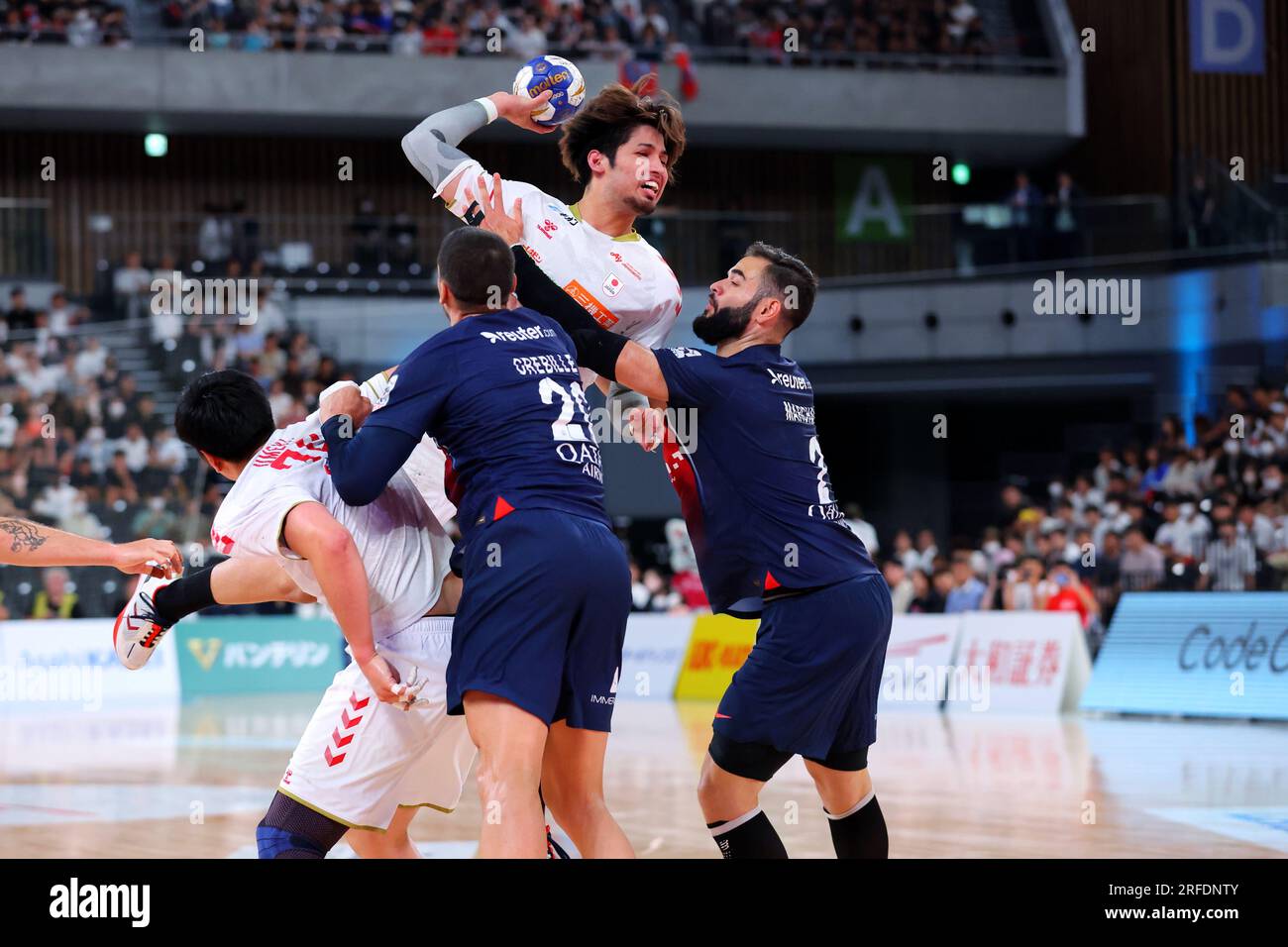 Ariake Arena Tokyo, Japan. 2nd Aug, 2023. Baig Adam Yuki (JPN), AUGUST ...