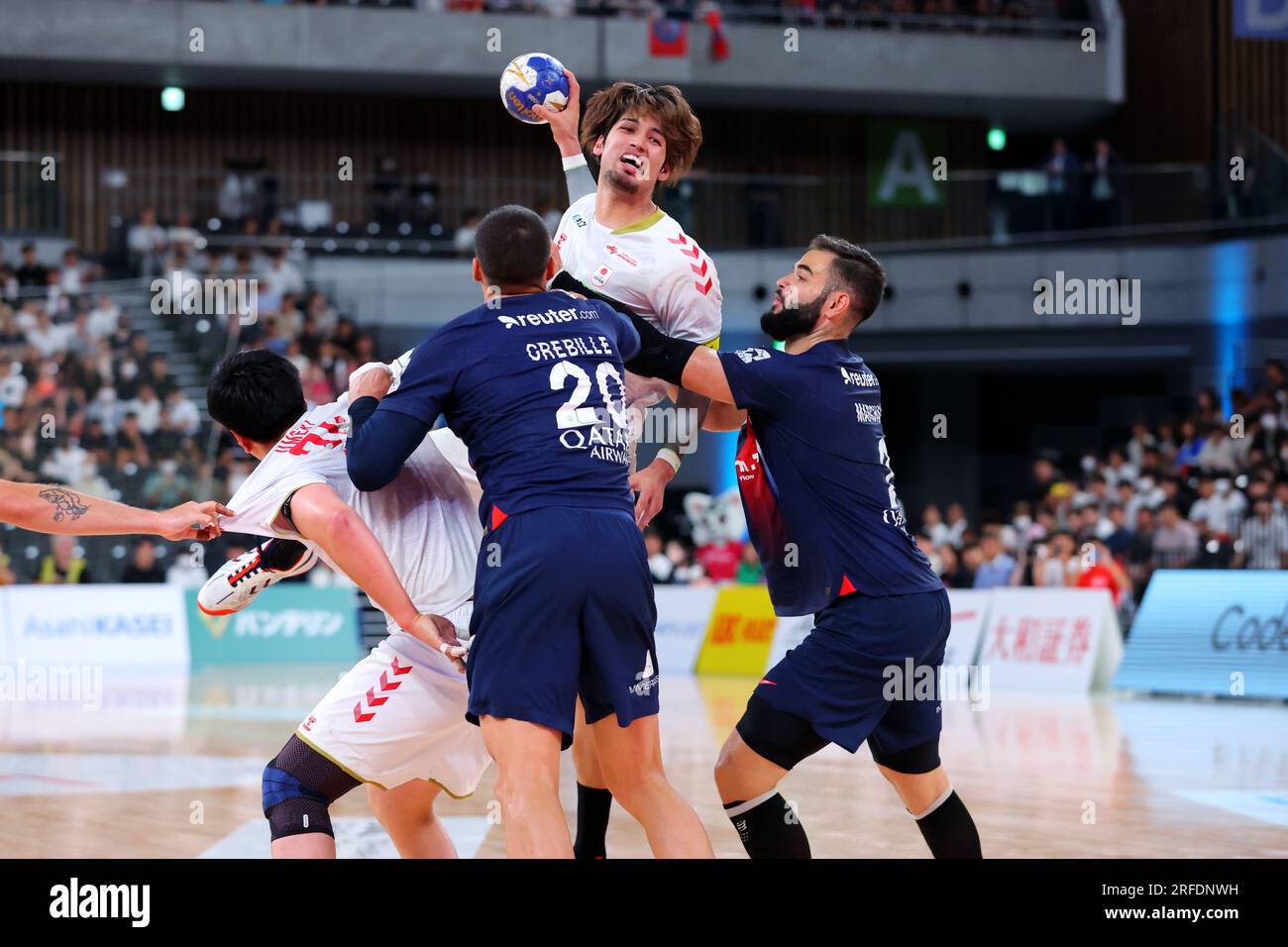 Ariake Arena Tokyo, Japan. 2nd Aug, 2023. Baig Adam Yuki (JPN), AUGUST ...