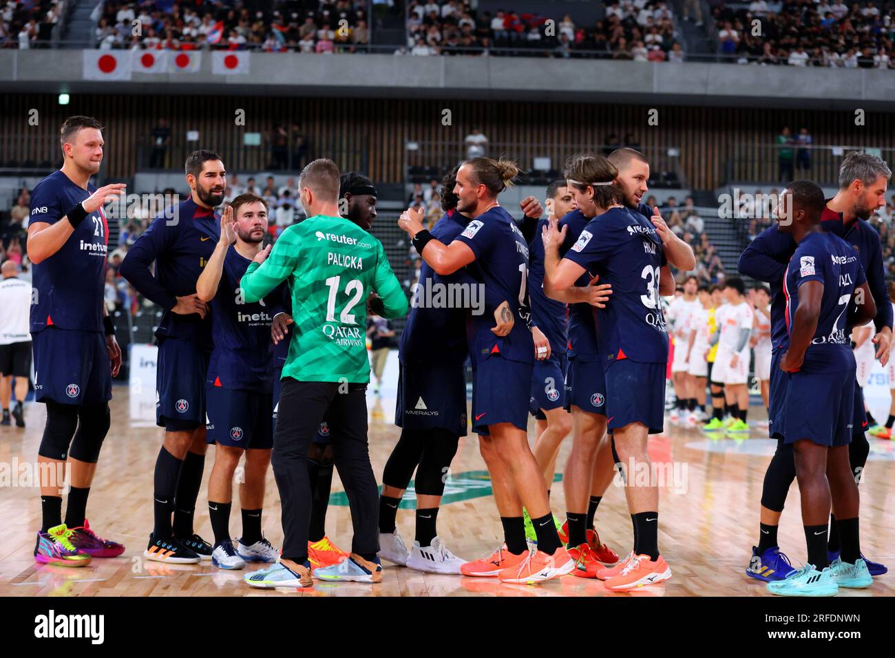 Ariake Arena Tokyo, Japan. 2nd Aug, 2023. Paris Saint-Germain team ...