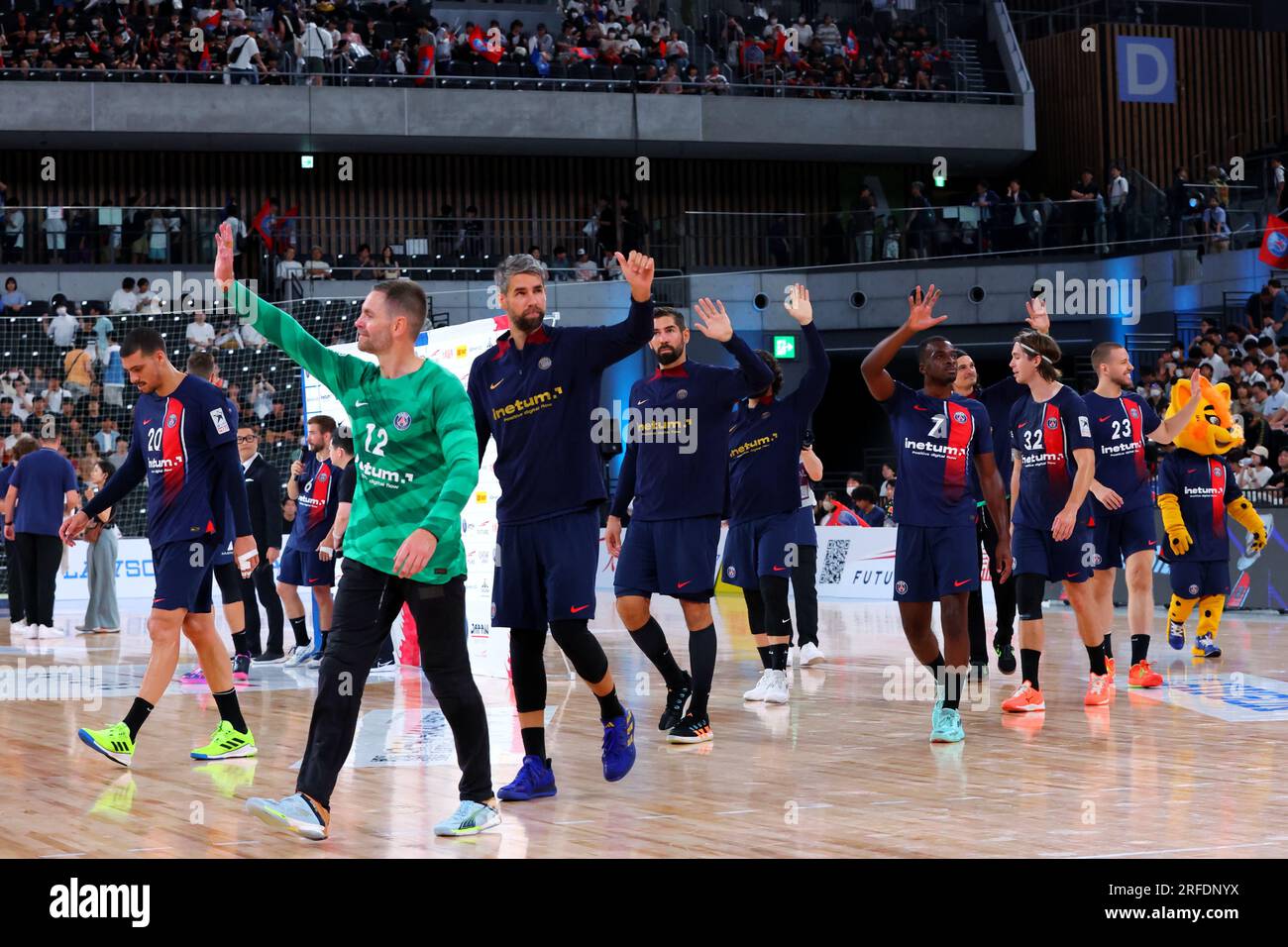 Ariake Arena Tokyo, Japan. 2nd Aug, 2023. Paris Saint-Germain team ...