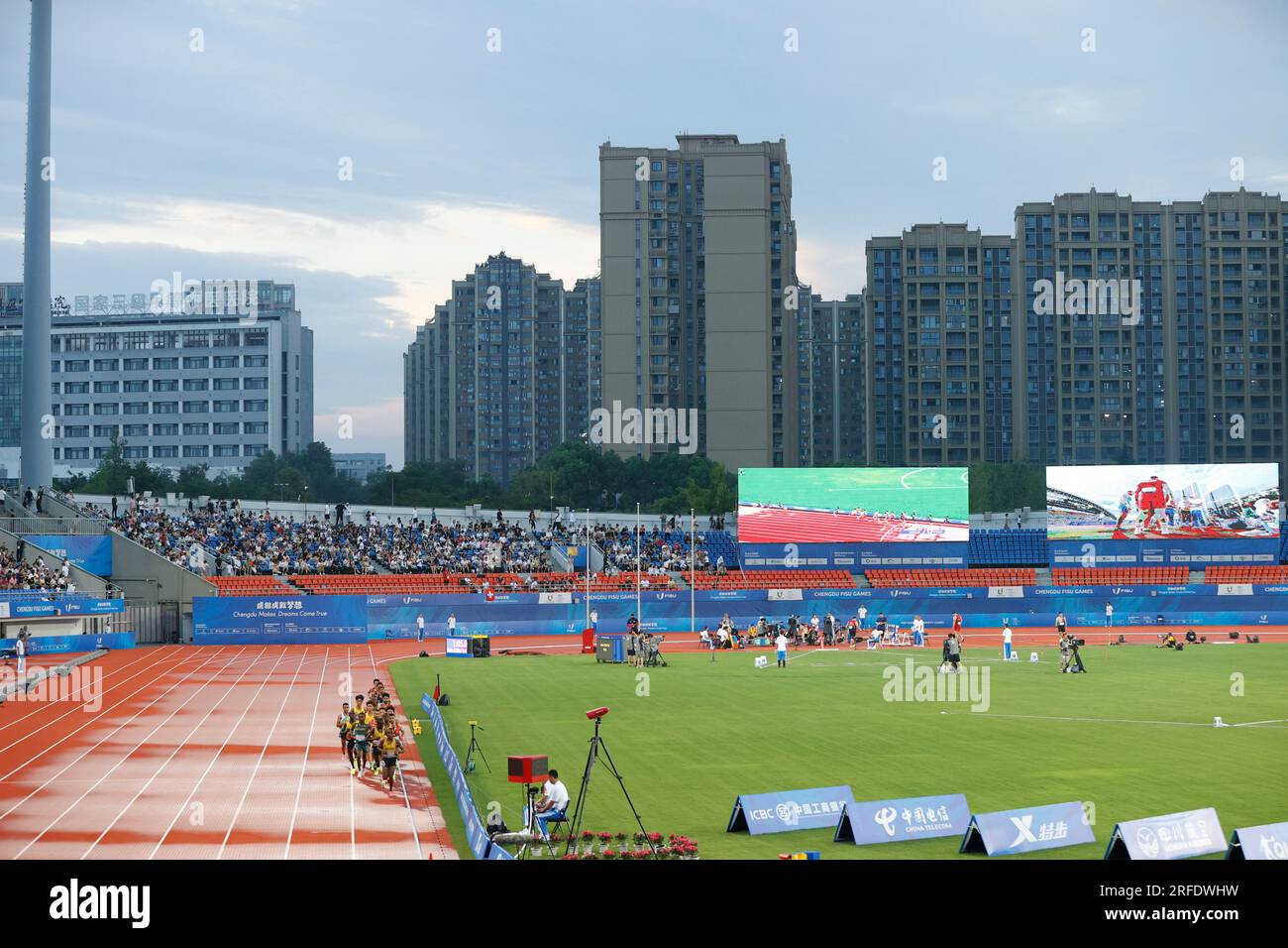 Chengdu, China. 2nd Aug, 2023. General view Athletics : Men's 10000m Final during the Chengdu ...