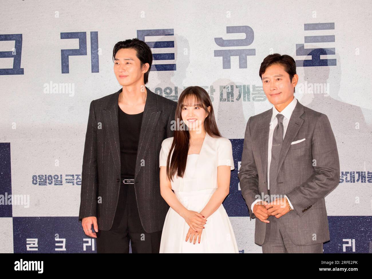 Park Seo-Jun, Park Bo-Young and Lee Byung-Hun, July 31, 2023 : Cast members (L-R) Park Seo-Jun ...