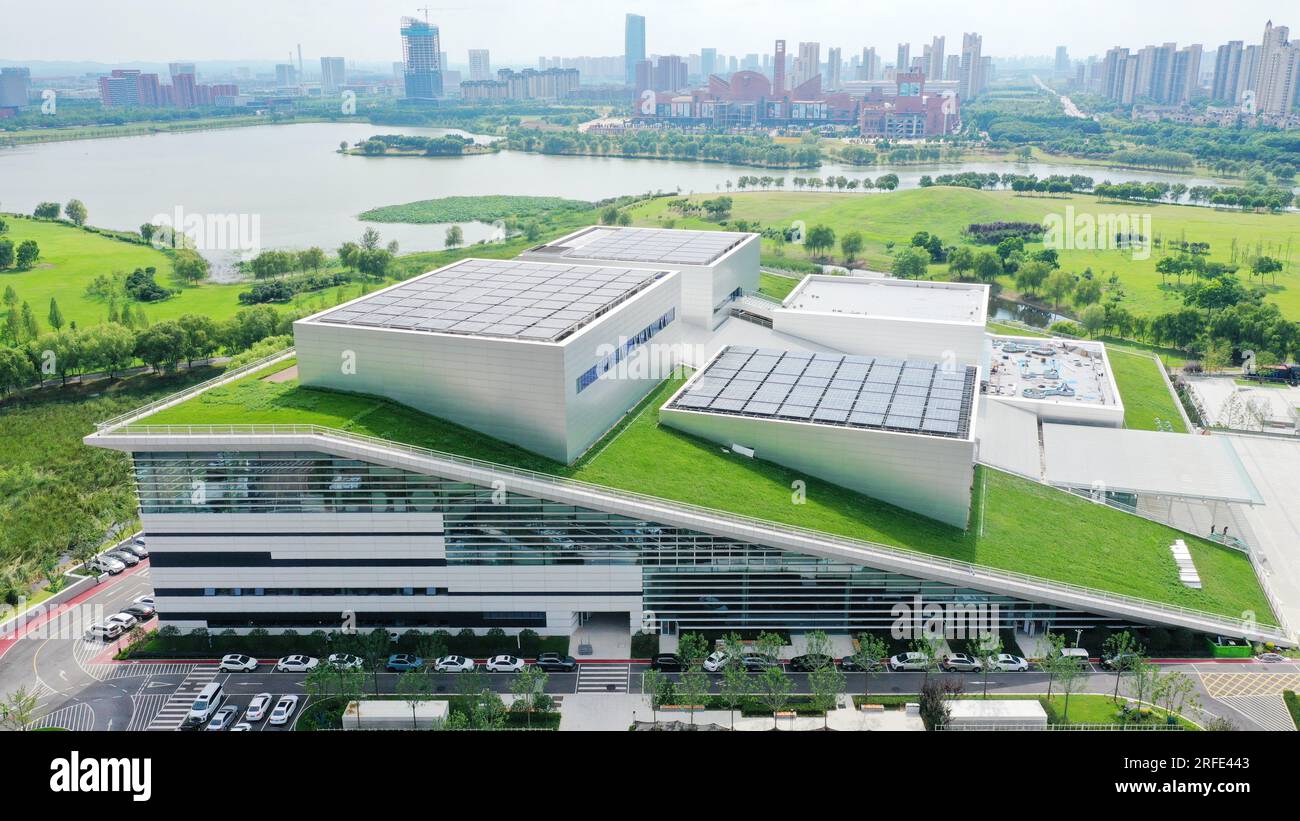 Aerial photo shows the new Hefei Science and Technology Museum in Hefei ...