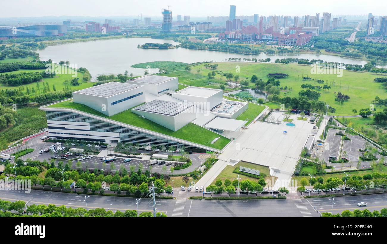 Aerial photo shows the new Hefei Science and Technology Museum in Hefei ...