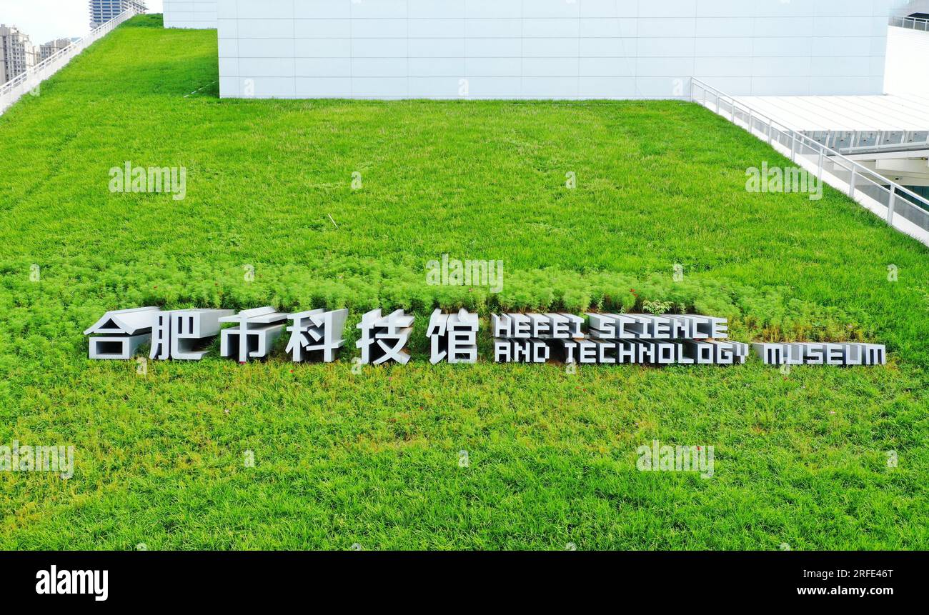 Aerial photo shows the new Hefei Science and Technology Museum in Hefei ...