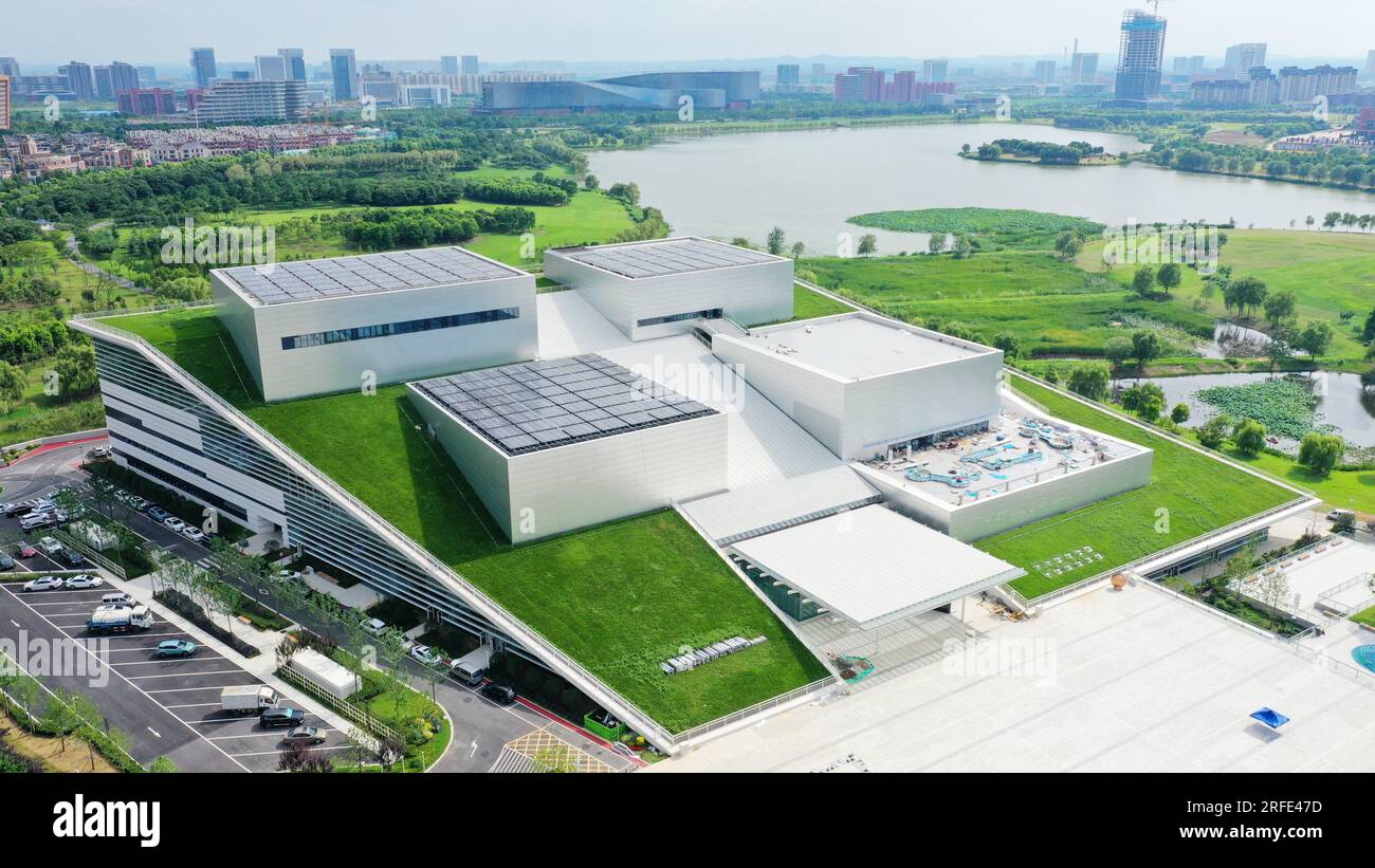 Aerial photo shows the new Hefei Science and Technology Museum in Hefei ...