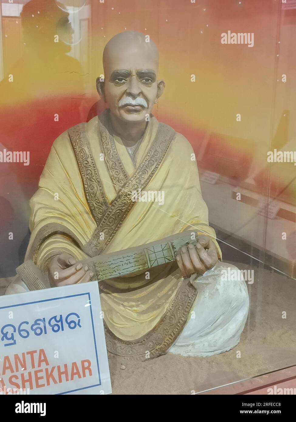 Pathani Samanta[a] better known as Mahamahopadhyaya Chandrasekhara ...