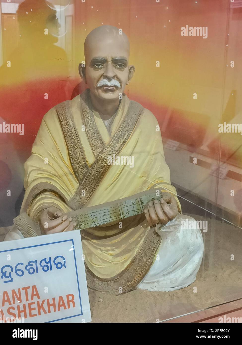 Pathani Samanta[a] better known as Mahamahopadhyaya Chandrasekhara ...