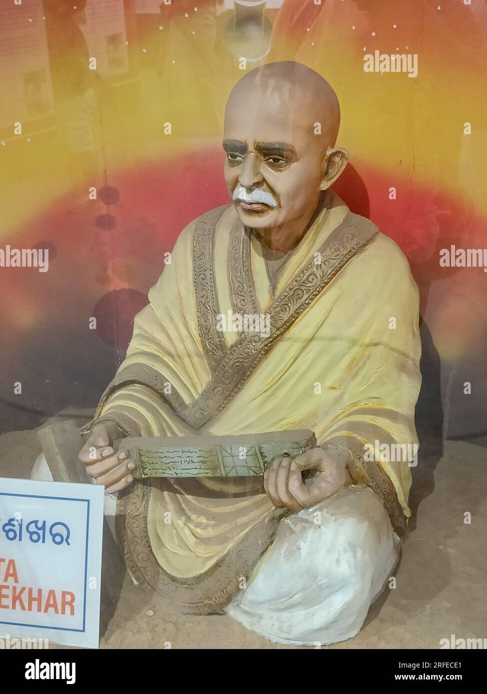 Pathani Samanta[a] better known as Mahamahopadhyaya Chandrasekhara ...
