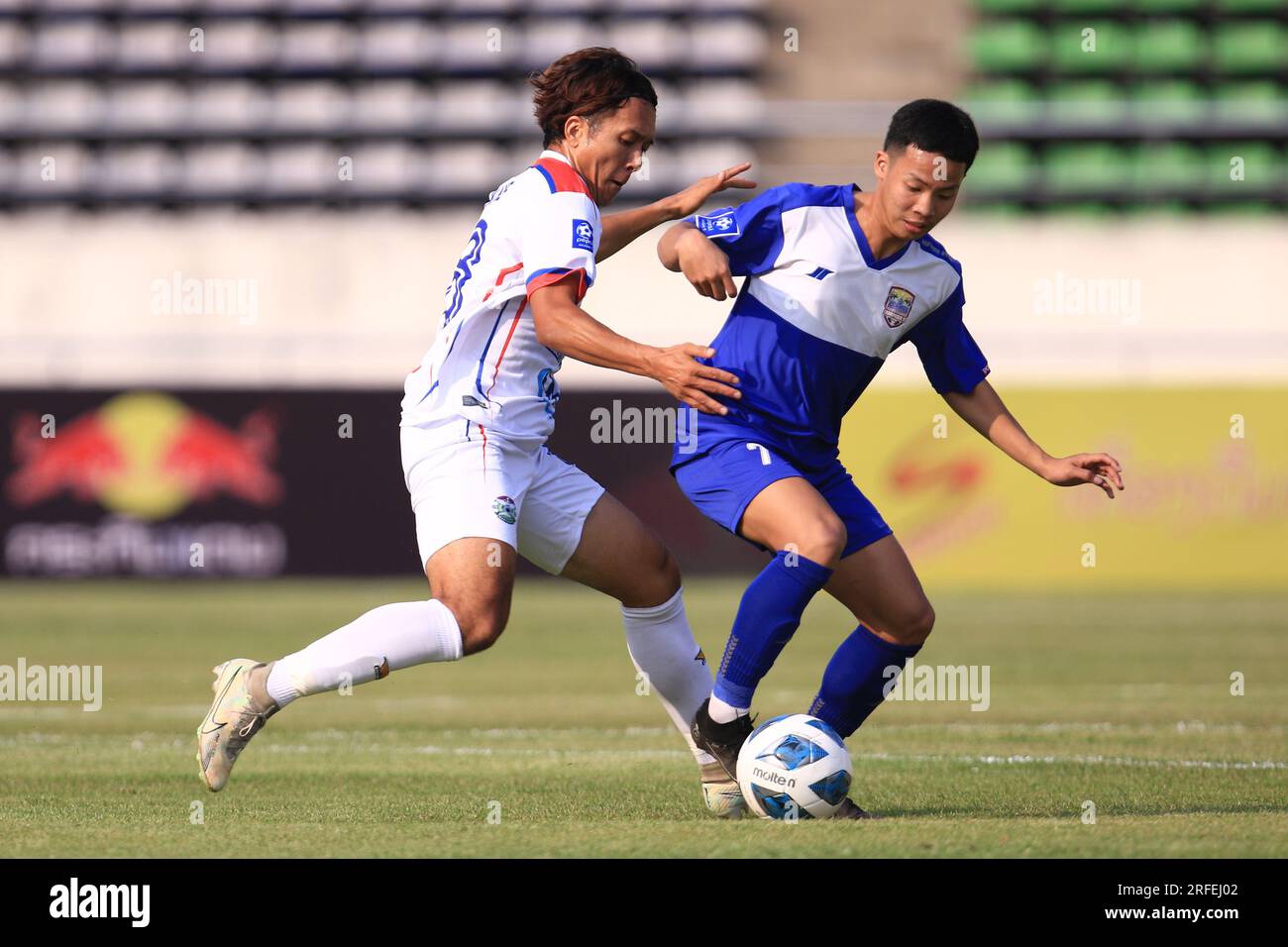 Malaysia football national team hi-res stock photography and images - Alamy