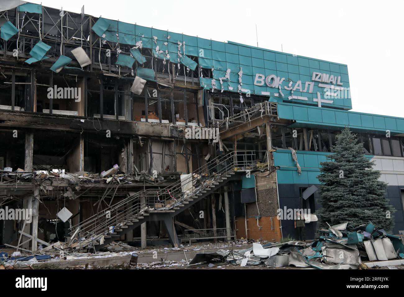 IZMAIL, UKRAINE - AUGUST 2, 2023 - The building of the Marine Terminal ...