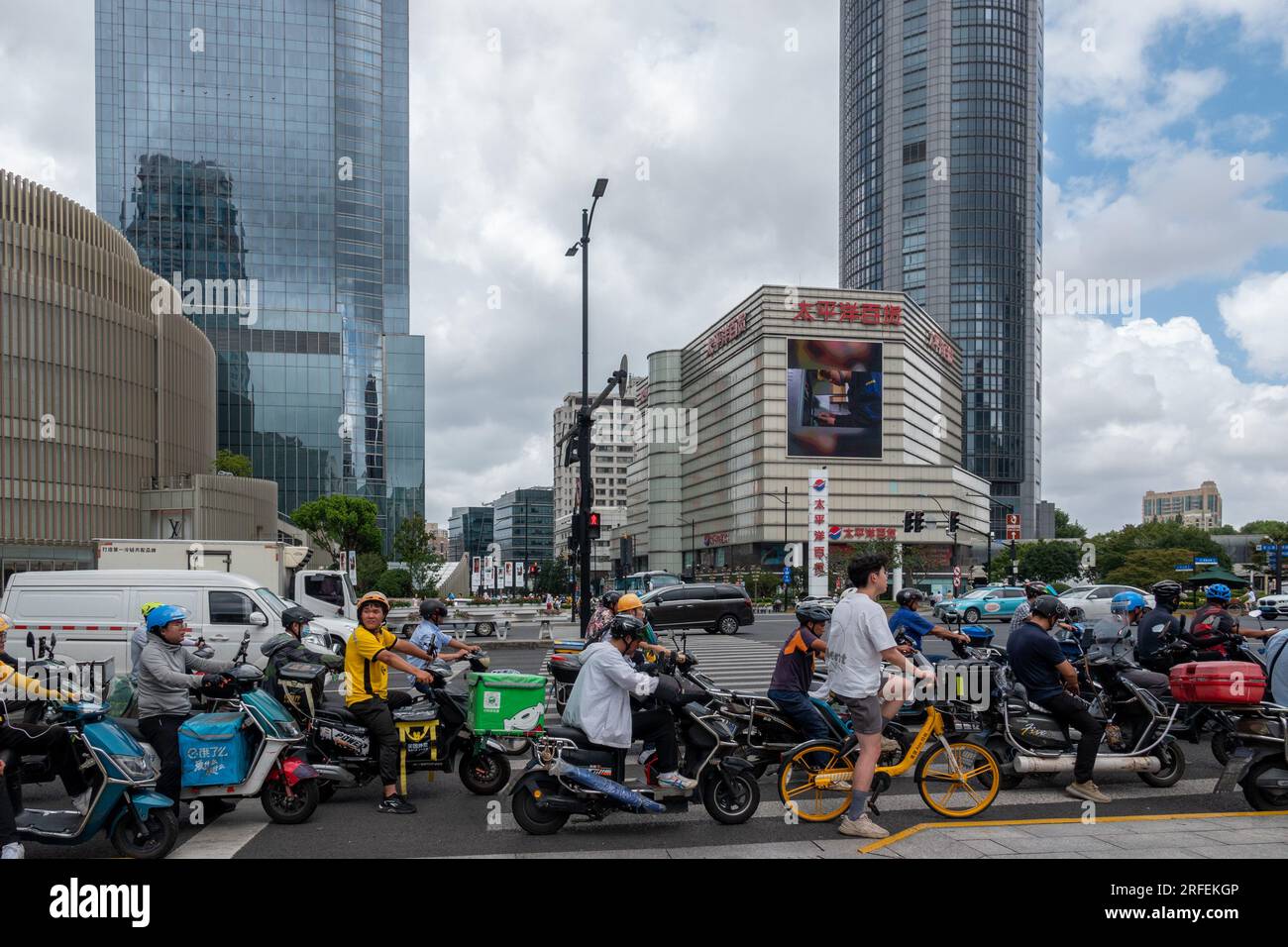 SHANGHAI, CHINA - AUGUST 3, 2023 - Customers shop for multiple discount ...