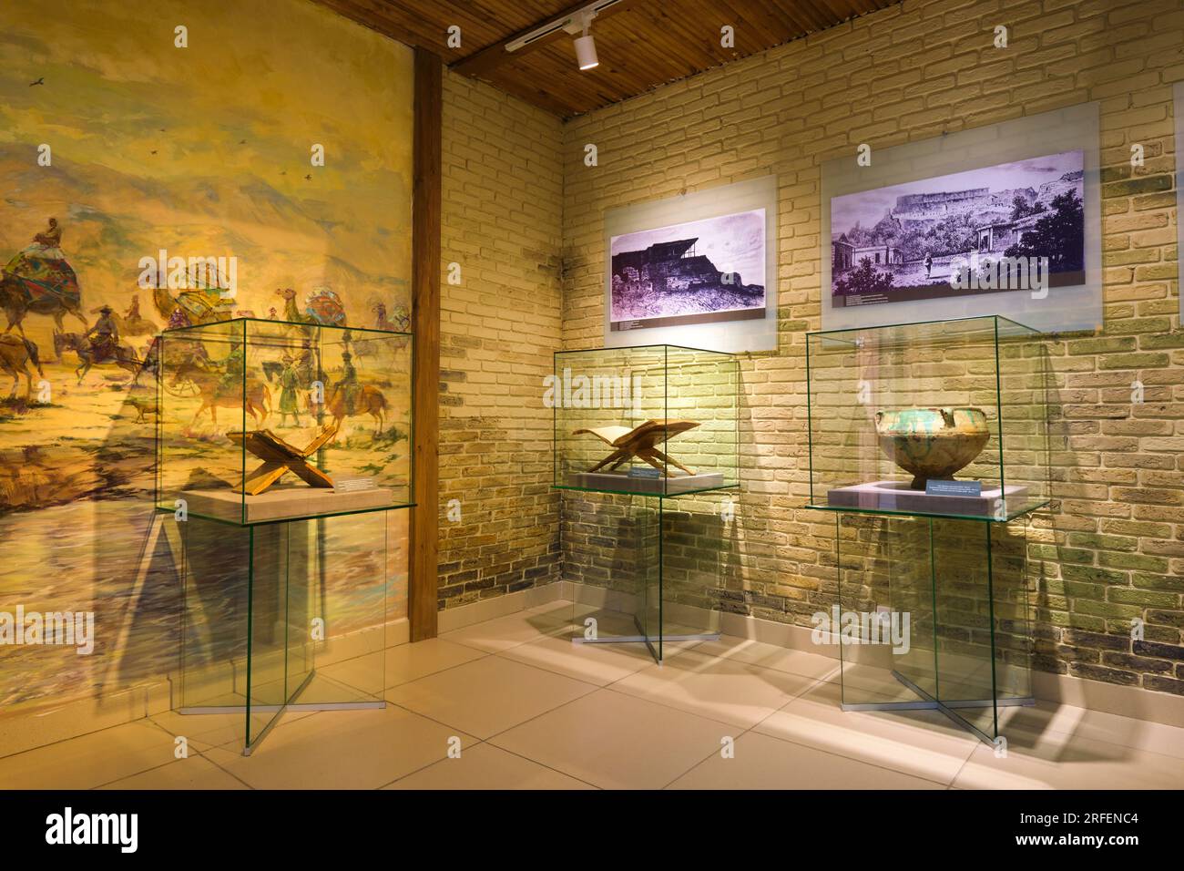 A view of one of the gallery rooms, displaying archeological objects ...